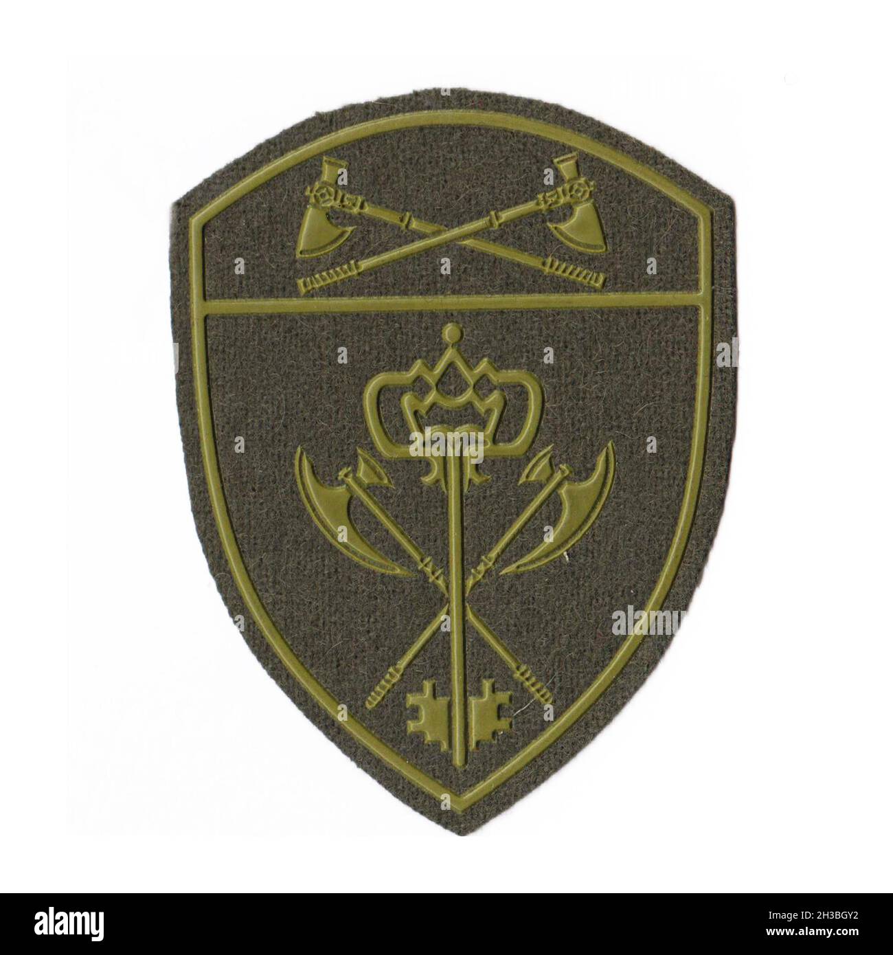 Russian internal troops patch with white background Stock Photo - Alamy