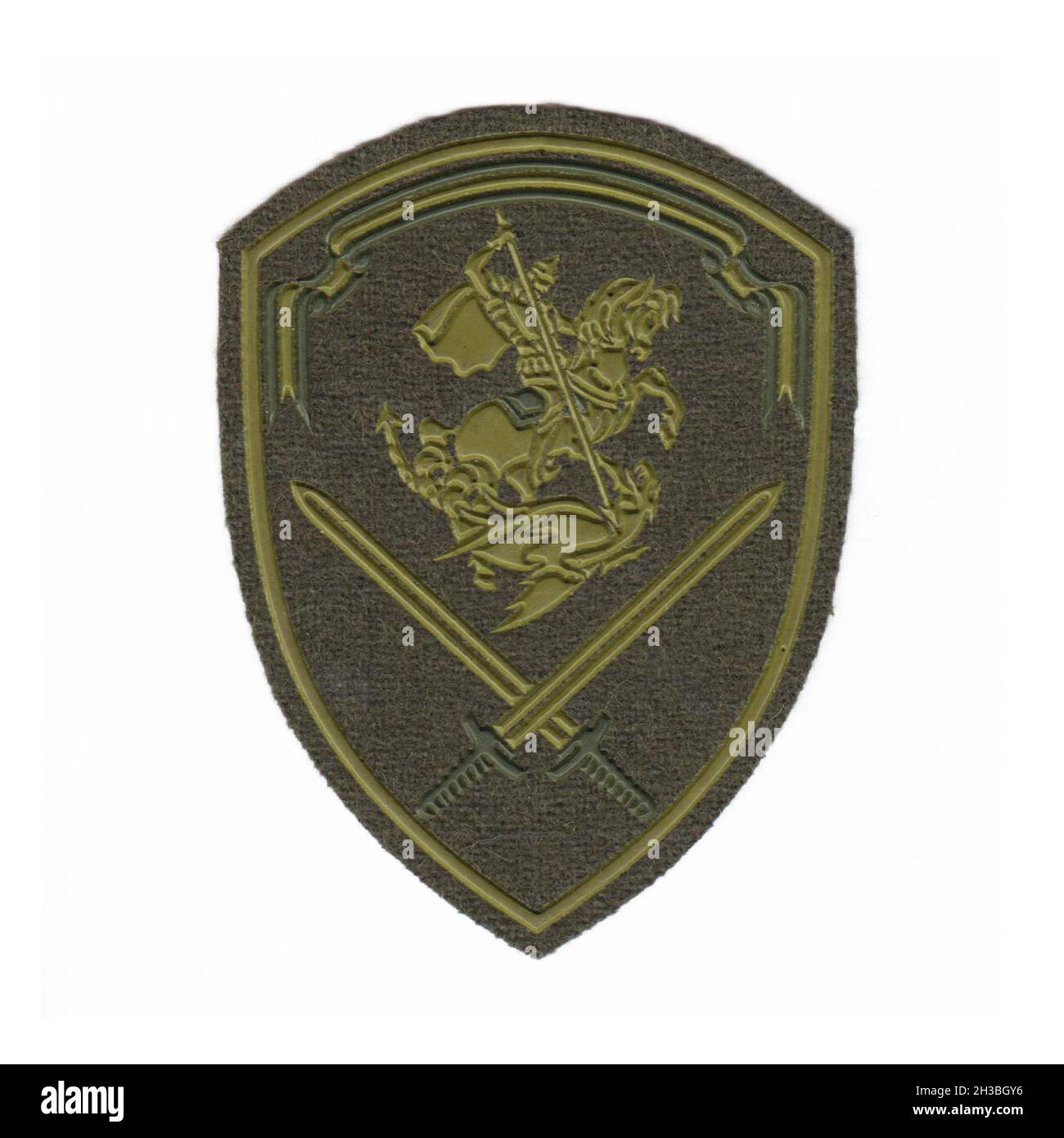 Russian internal troops patch with white background Stock Photo - Alamy