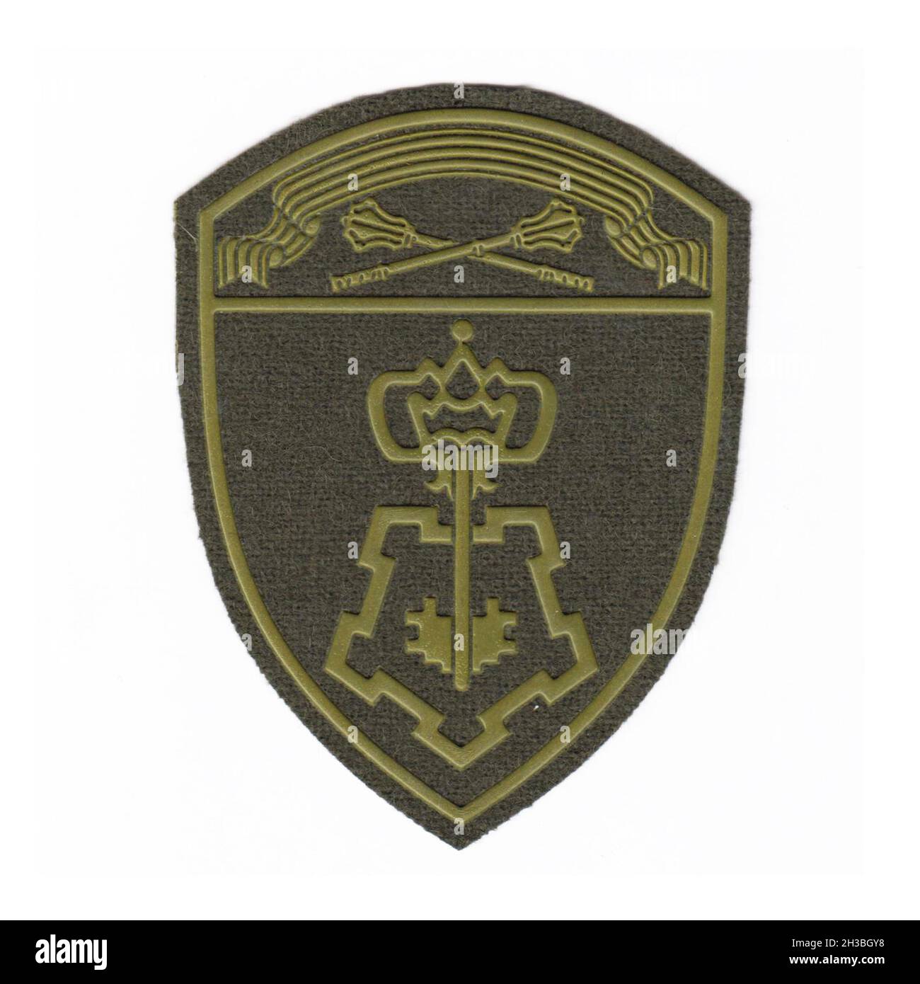 Russian internal troops patch with white background Stock Photo - Alamy