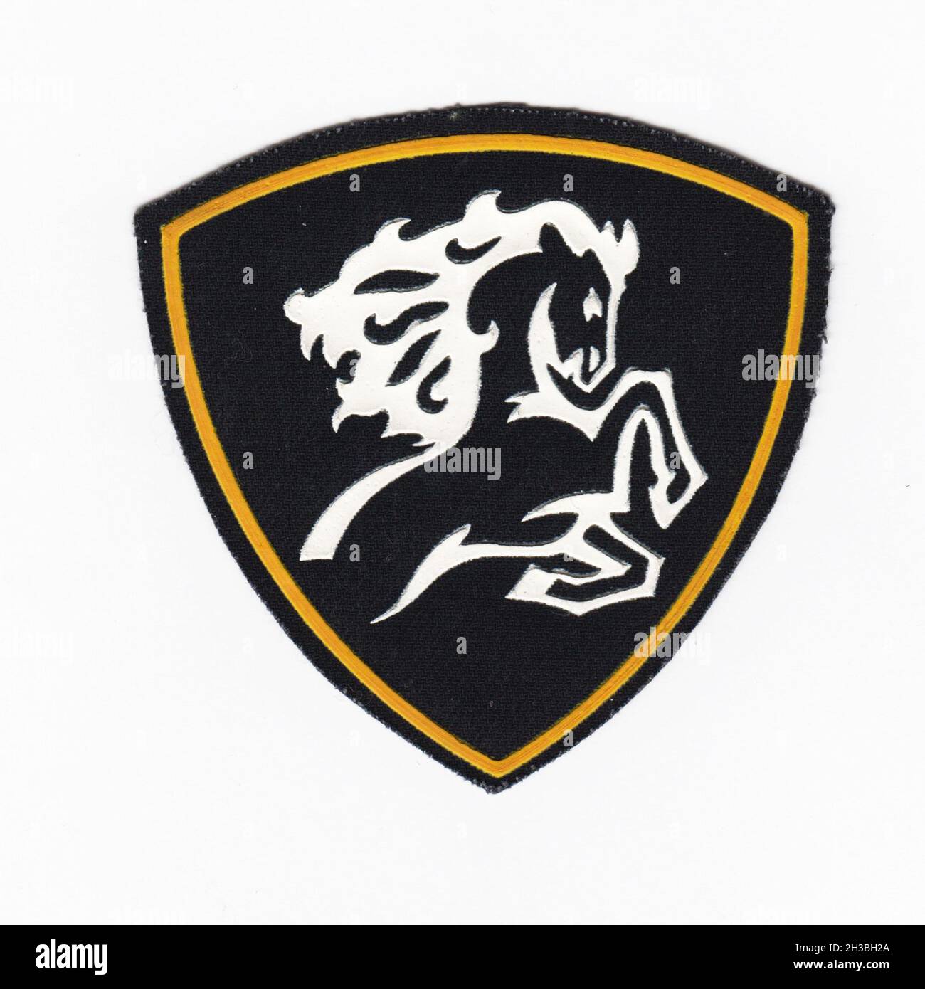 Russian internal troops patch with white background Stock Photo - Alamy