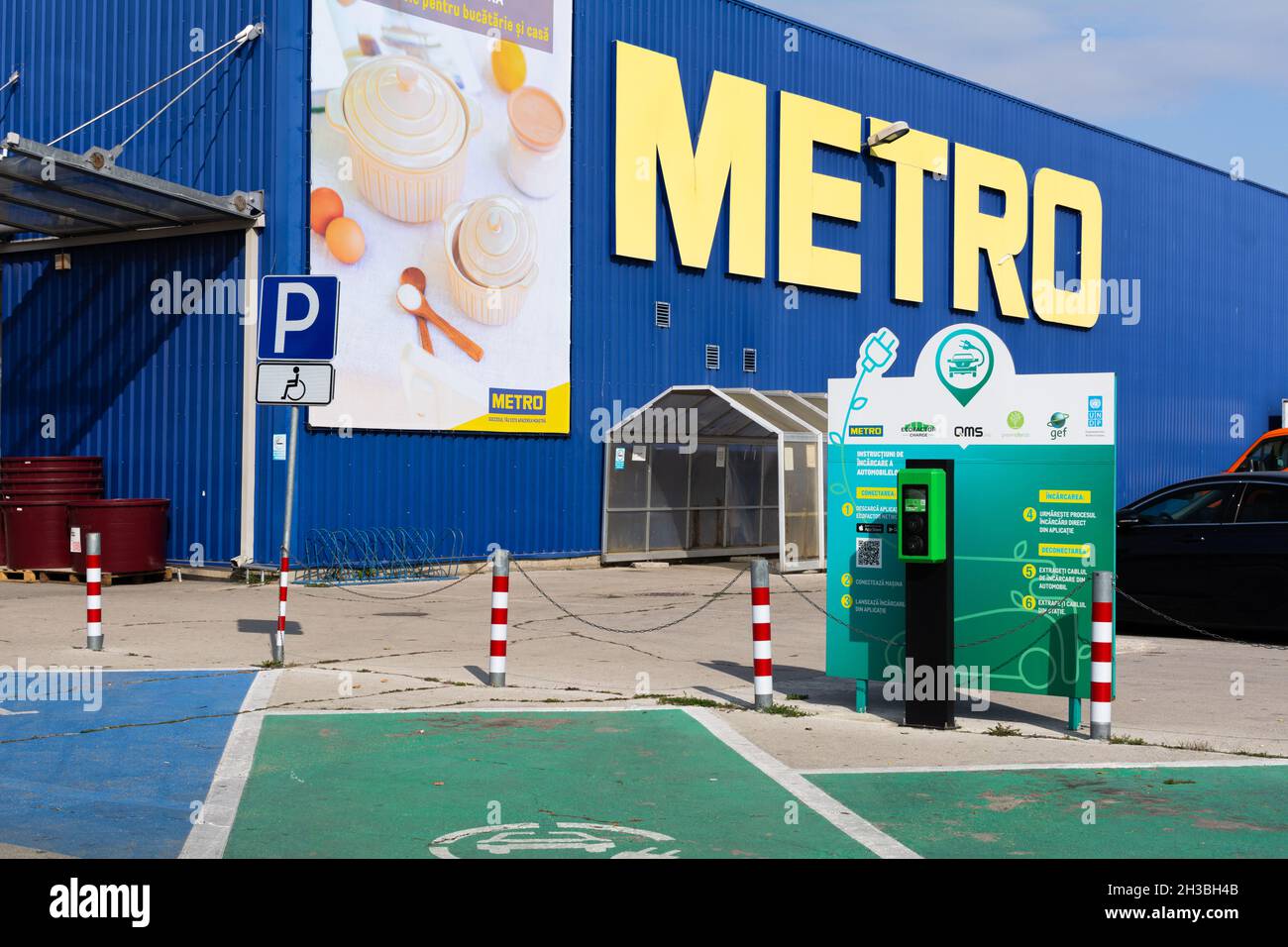 Chisinau, Moldova - October 17, 2021: Power supply for electric car ...