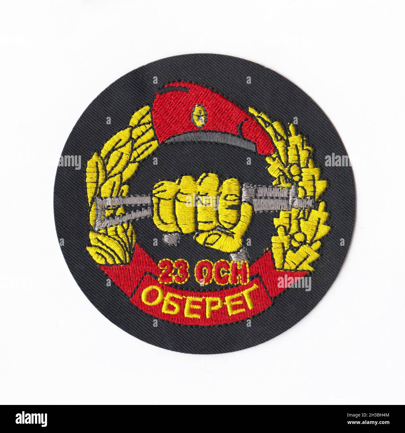Russian internal troops patch with white background Stock Photo - Alamy