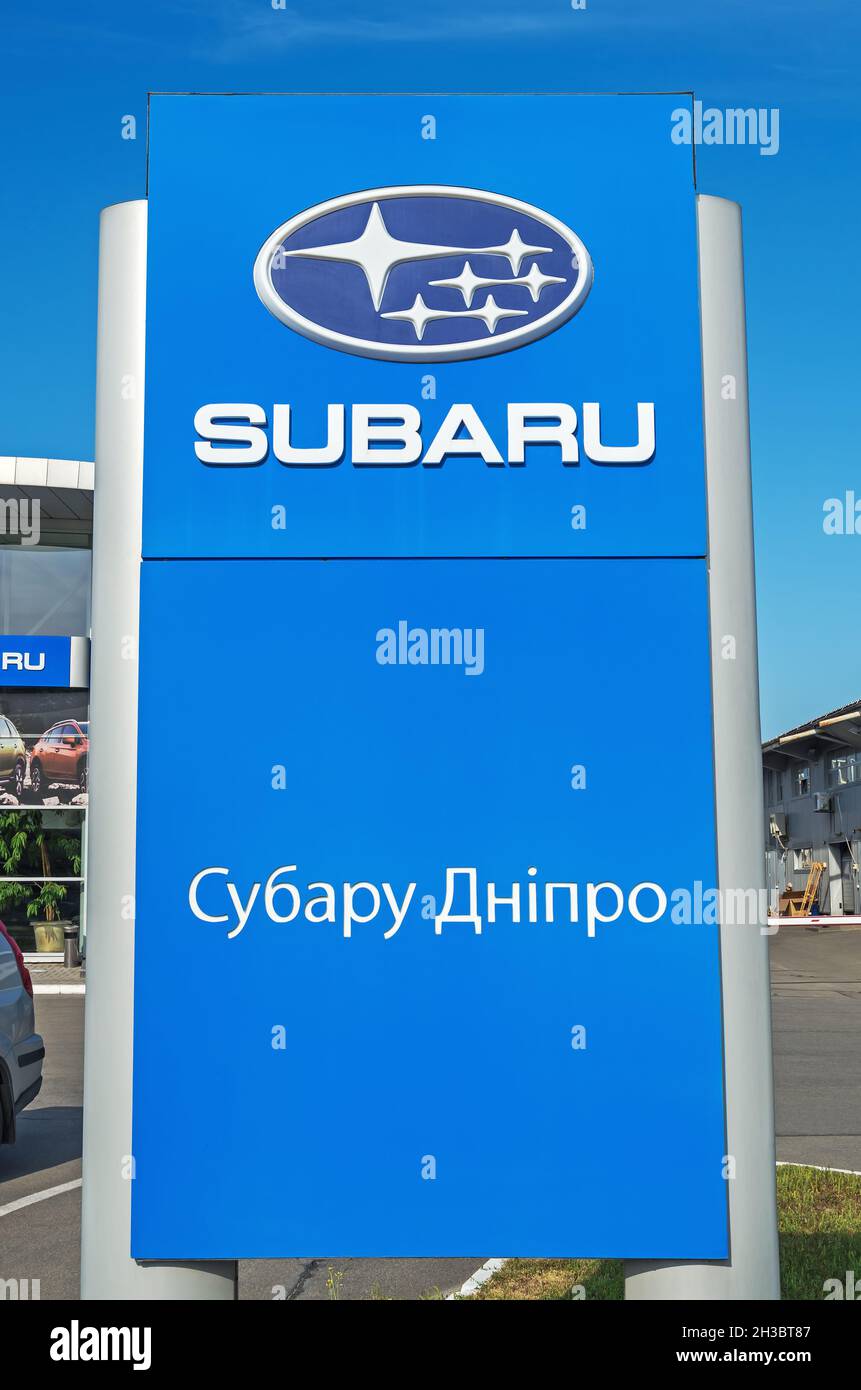 Dnipro, Ukraine - September 11, 2021: Subaru car dealership billboard ...