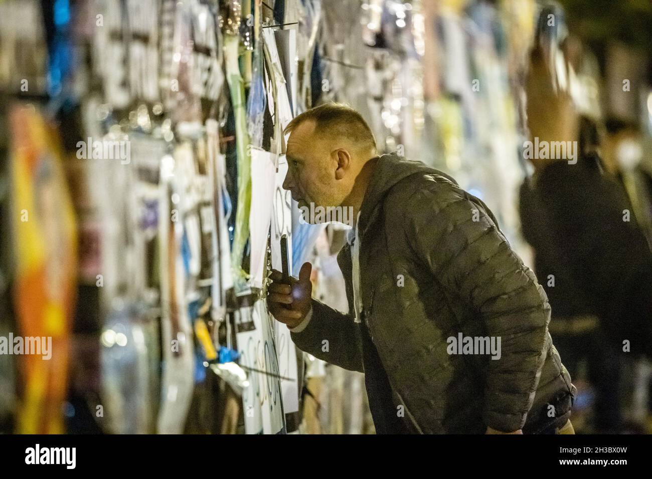 Election Night 2020 in Washington DC Stock Photo - Alamy
