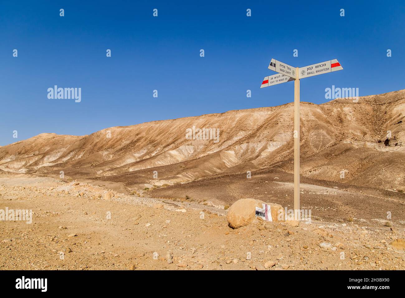 Signposts on Golani trails. Hiking markers, hiking trails, way marking ...