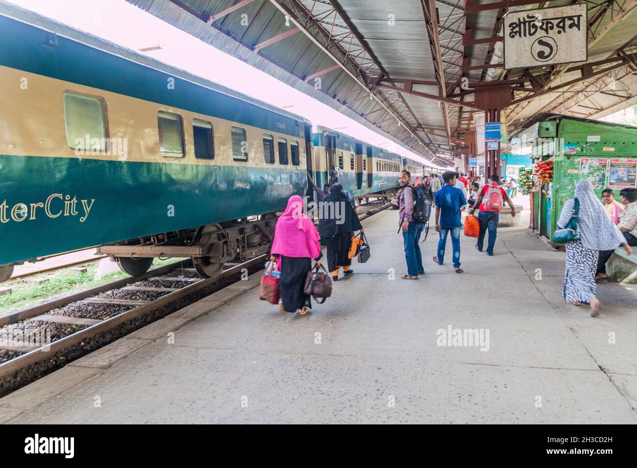 Khulna railway station hi-res stock photography and images - Alamy