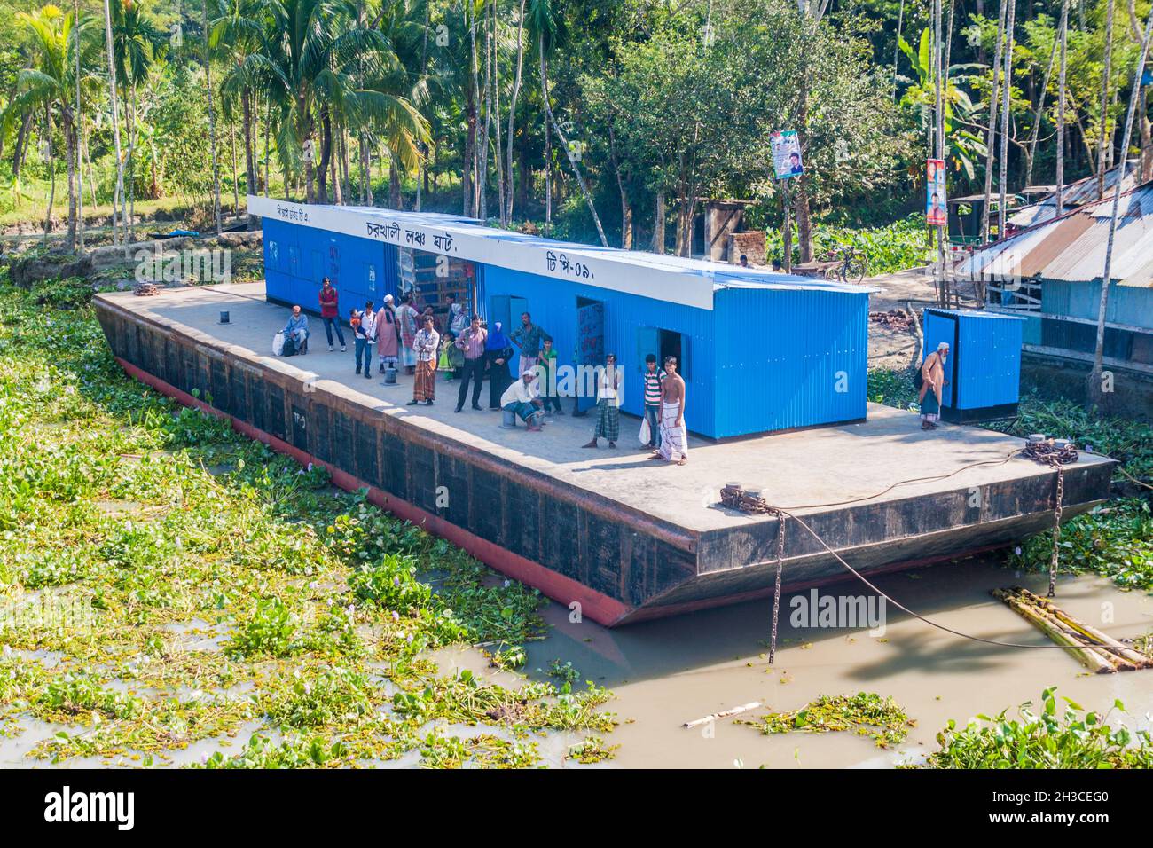 KATCHA, BANGLADESH - NOVEMBER 19, 2016: View of Charkhali Launch Ghat ...