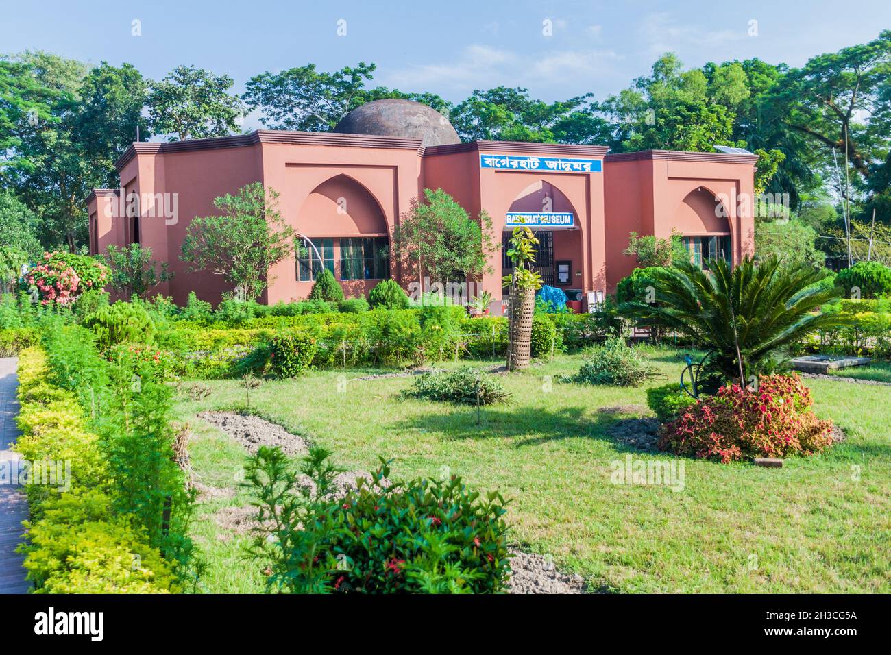 Bangladesh heritage museum hi-res stock photography and images - Alamy