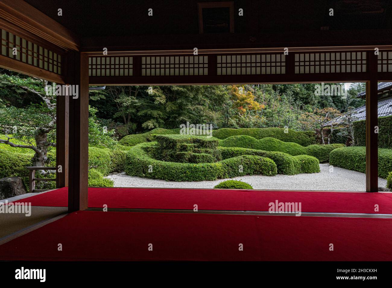 Daichiji Garden - It is said that the beginning of the temple the area ...