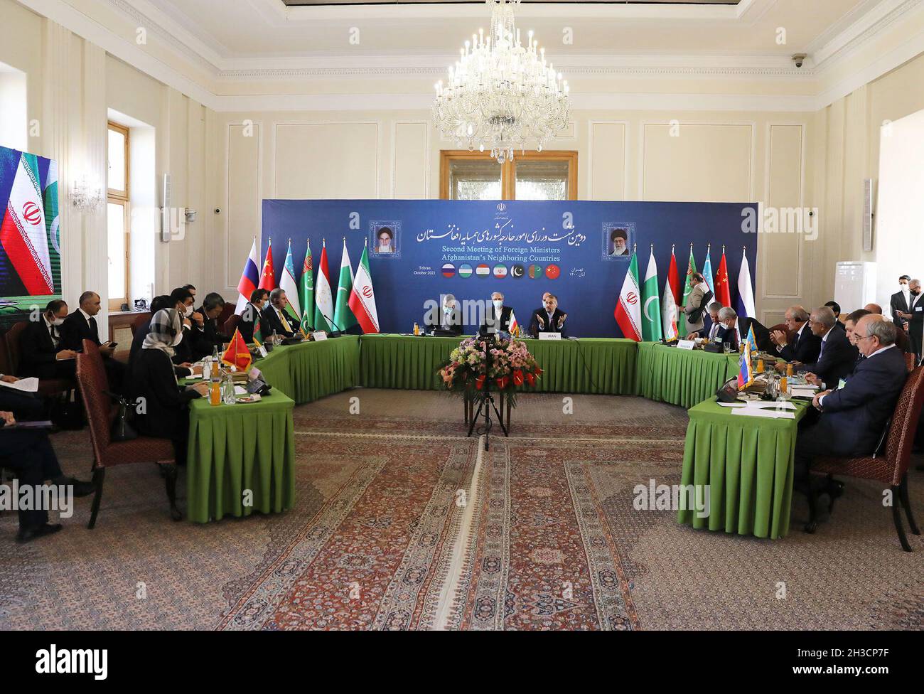 Tehran, Tehran, Iran. 27th Oct, 2021. A view of the Second Meeting of ...