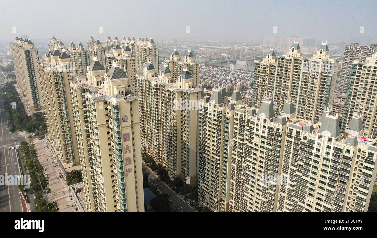 HUAI'AN, CHINA - OCTOBER 27, 2021 - A photo taken on October 27, 2021 ...