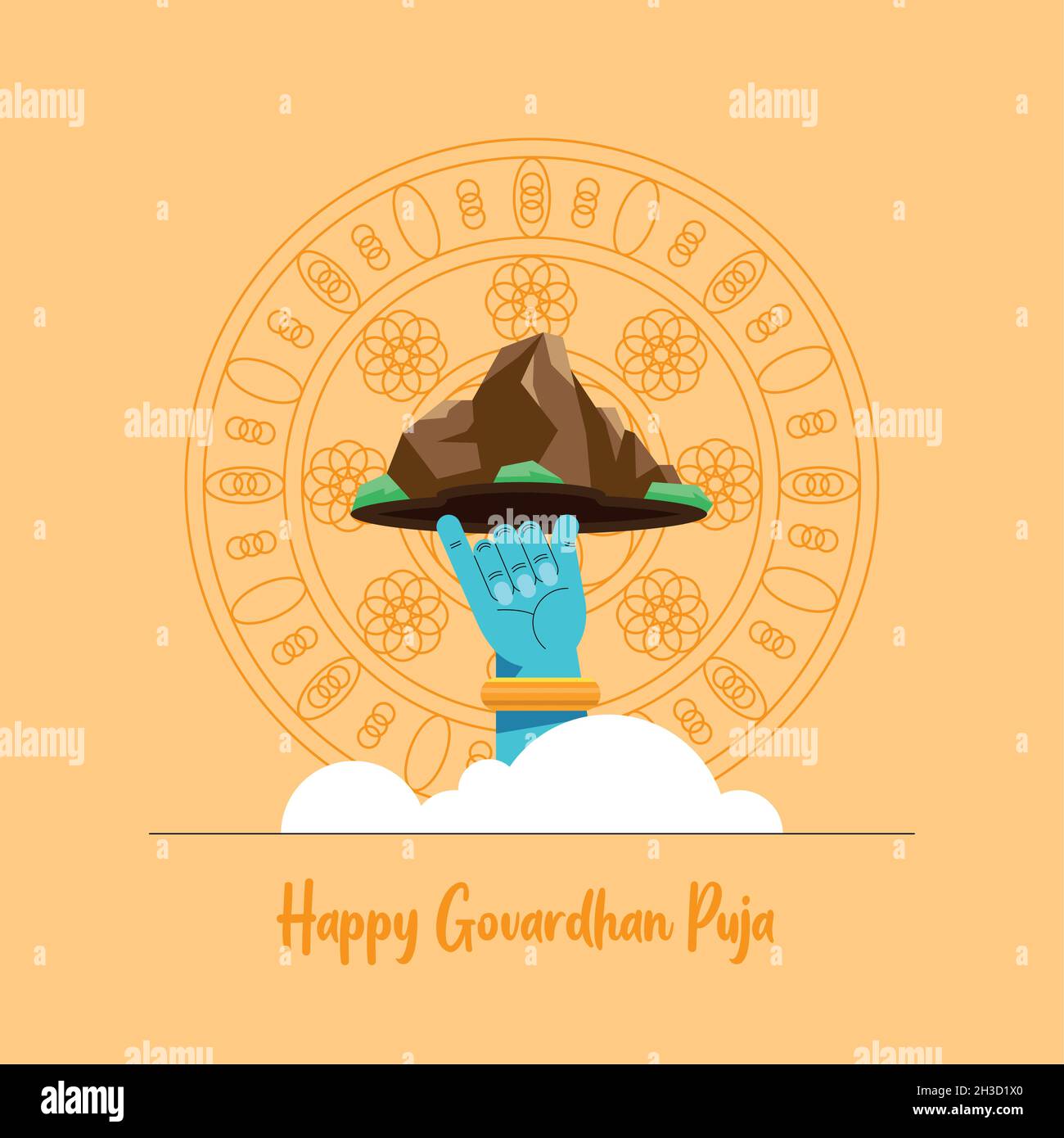 God lord krishna hand lettering hi-res stock photography and images - Alamy