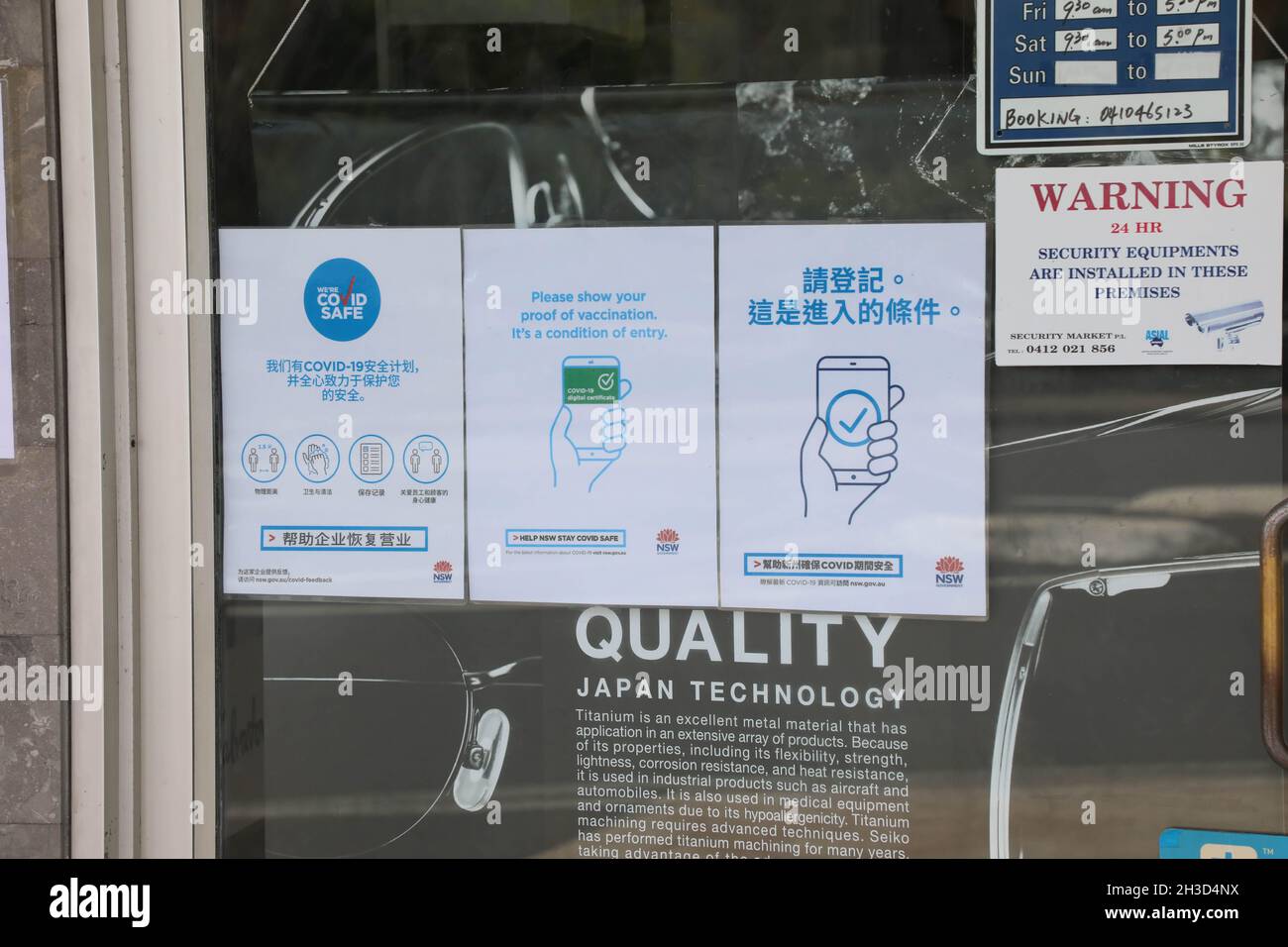 Segregation signs hi-res stock photography and images - Alamy