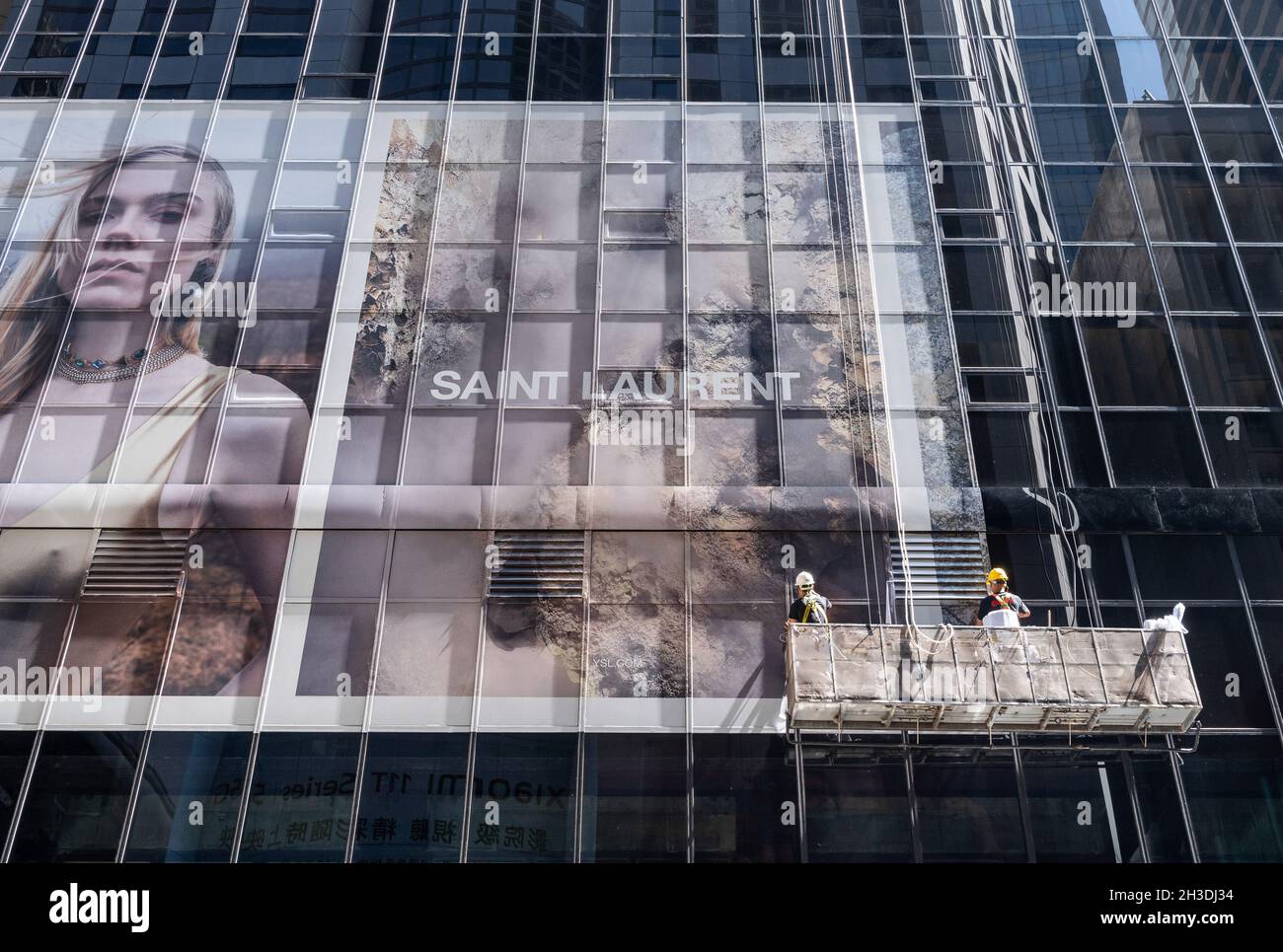 Ysl french commercial hi-res stock photography and images - Alamy