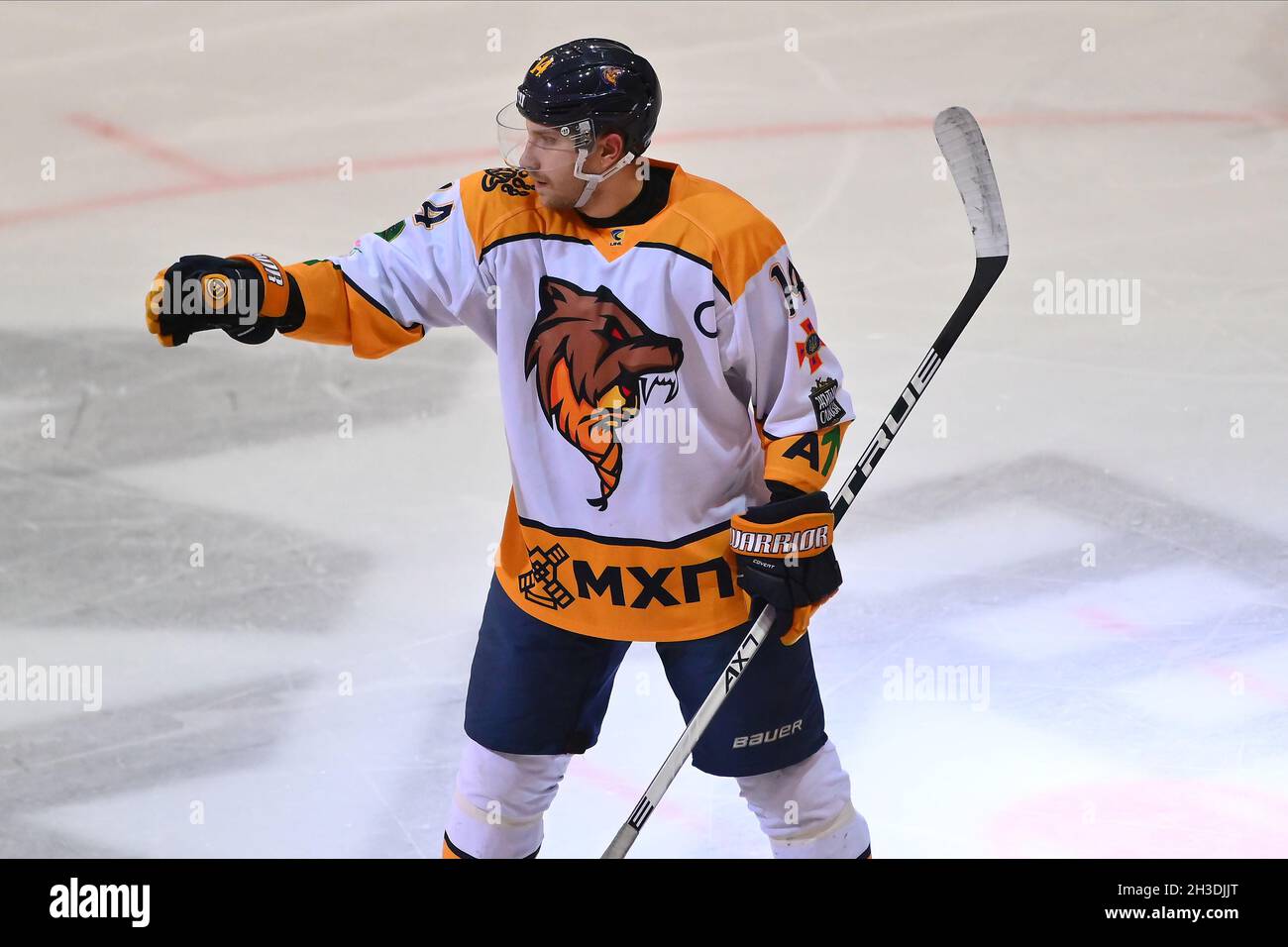 Ukrainian skater hi-res stock photography and images - Alamy