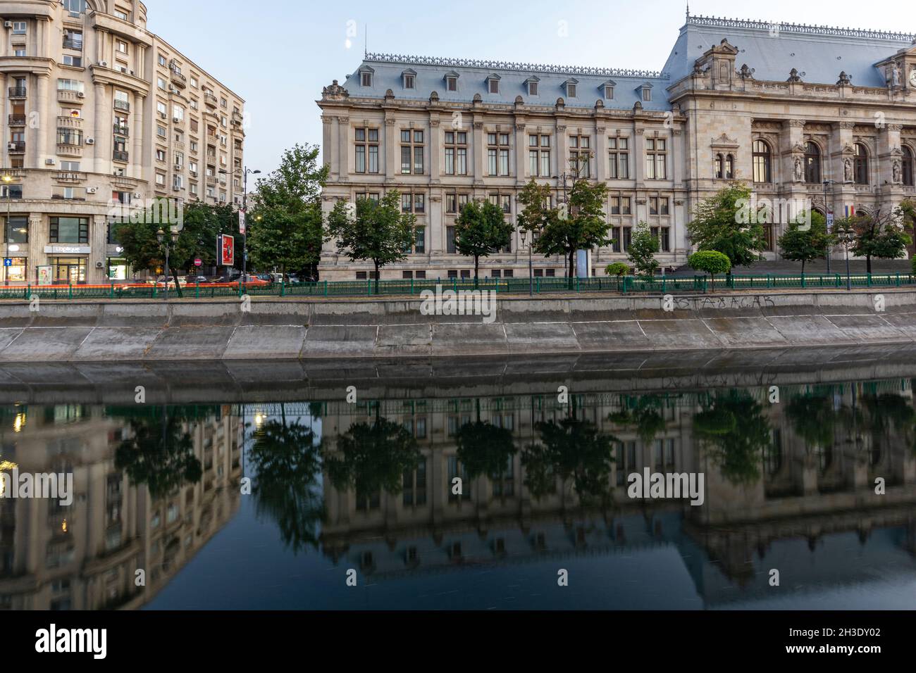 Bucharest court of appeal hi-res stock photography and images - Alamy
