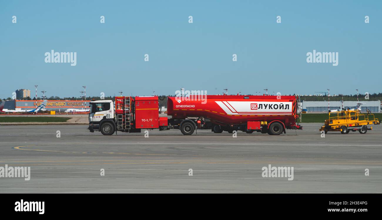 May 11, 2021, Moscow, Russia. A fuel tanker for refueling Lukoil ...