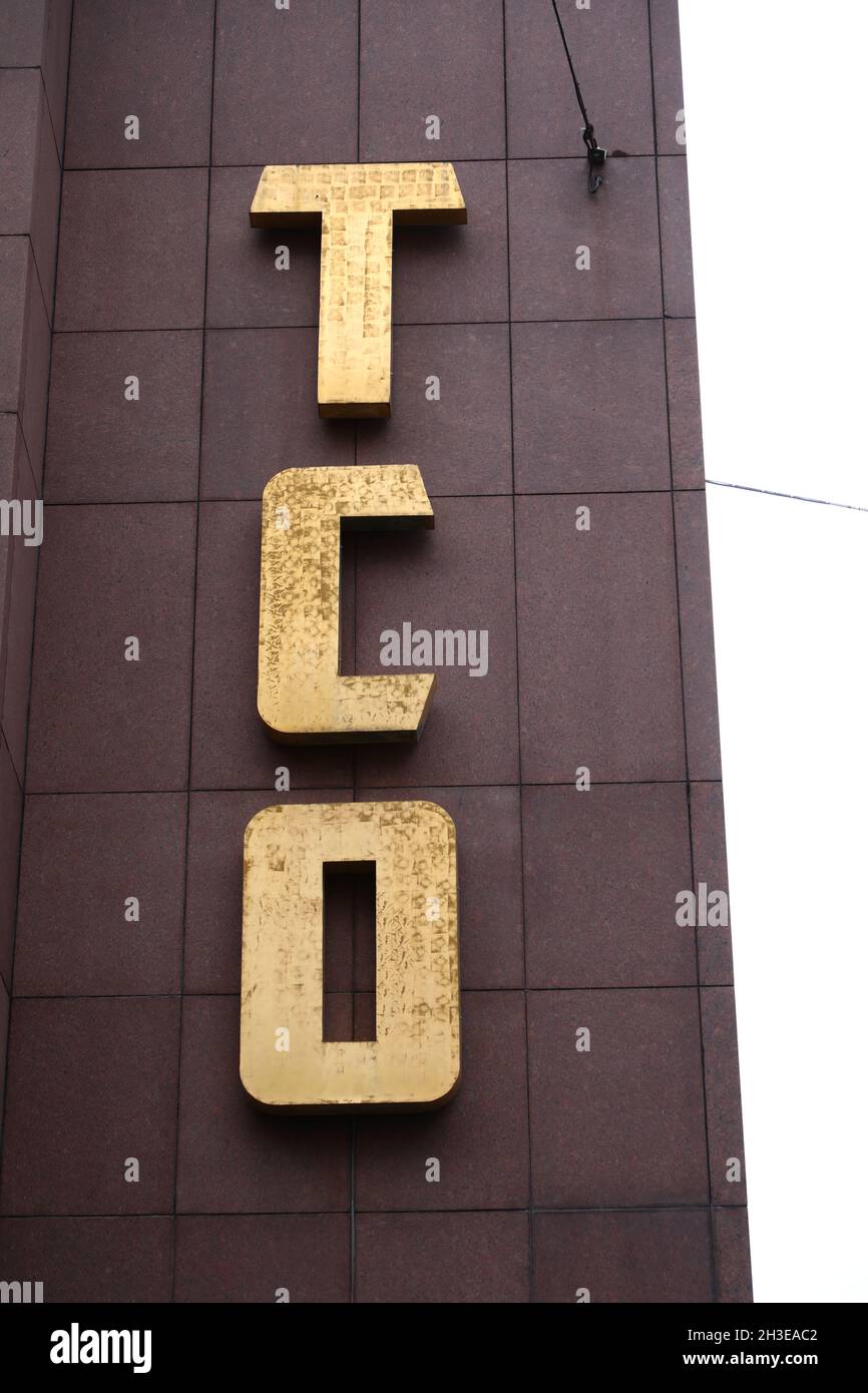 Tco signs hi-res stock photography and images - Alamy