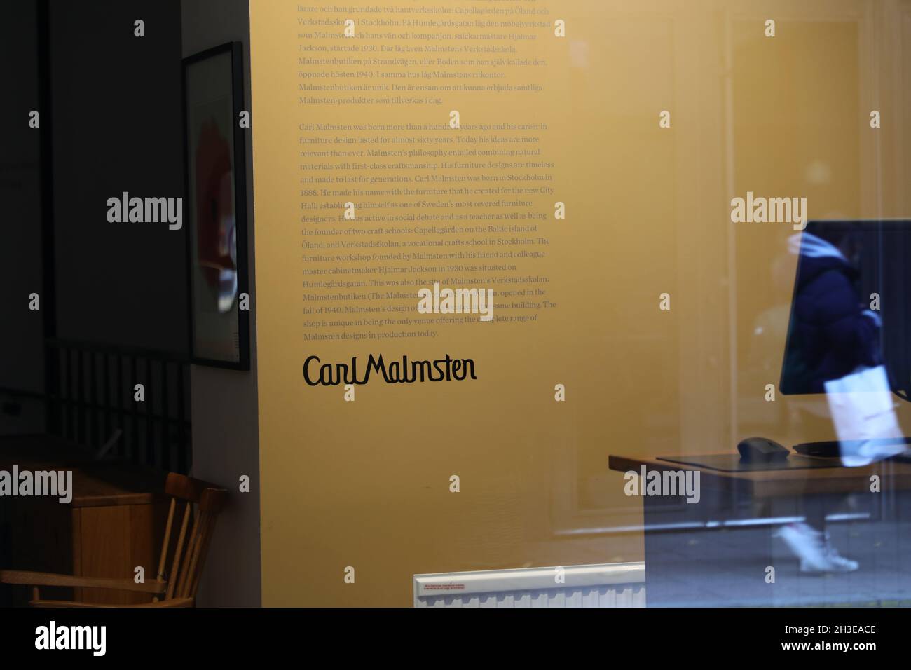 Malmsten symbol hi-res stock photography and images - Alamy