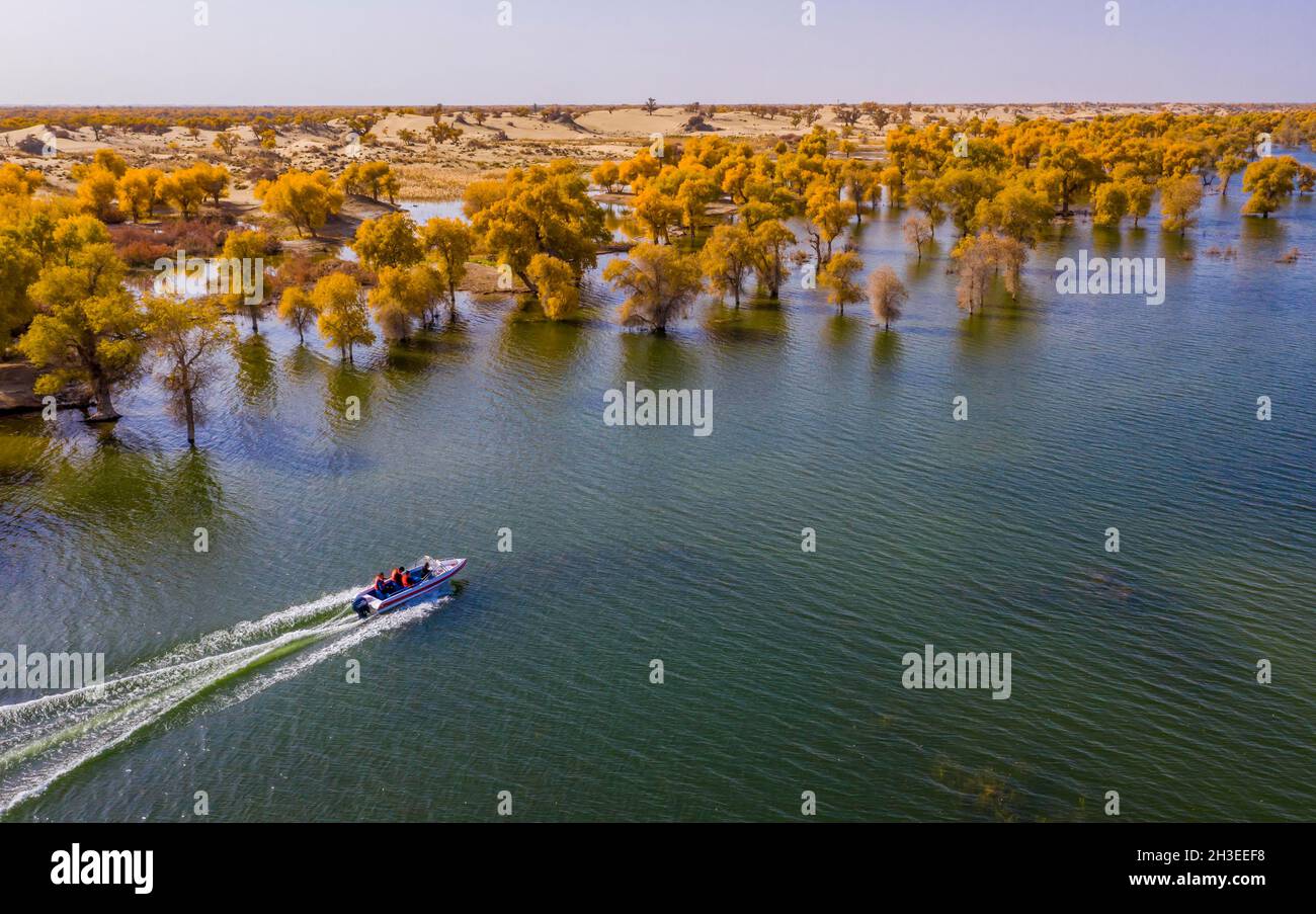 Yuli. 27th Oct, 2021. Aerial photo taken on Oct. 27, 2021 shows a view ...
