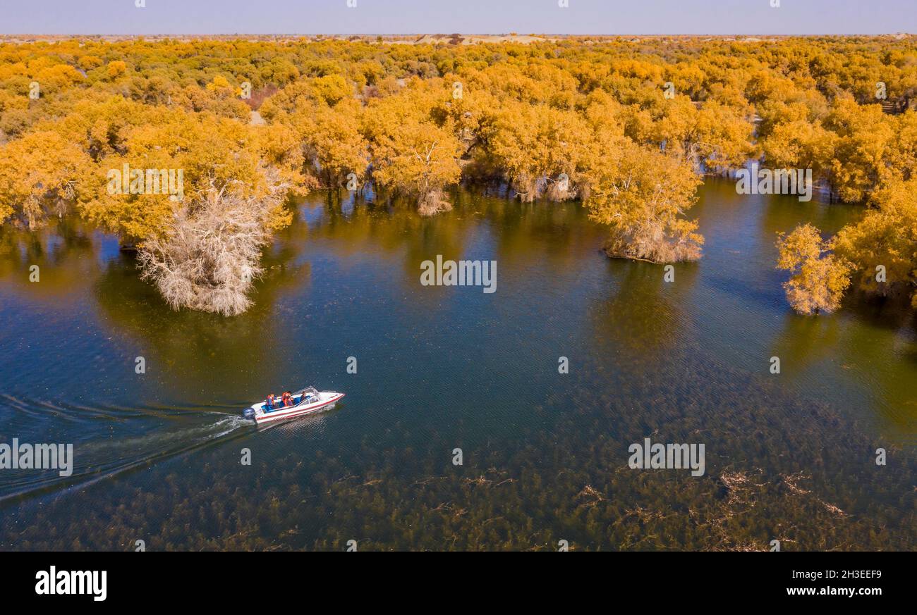 Yuli. 27th Oct, 2021. Aerial photo taken on Oct. 27, 2021 shows a view ...