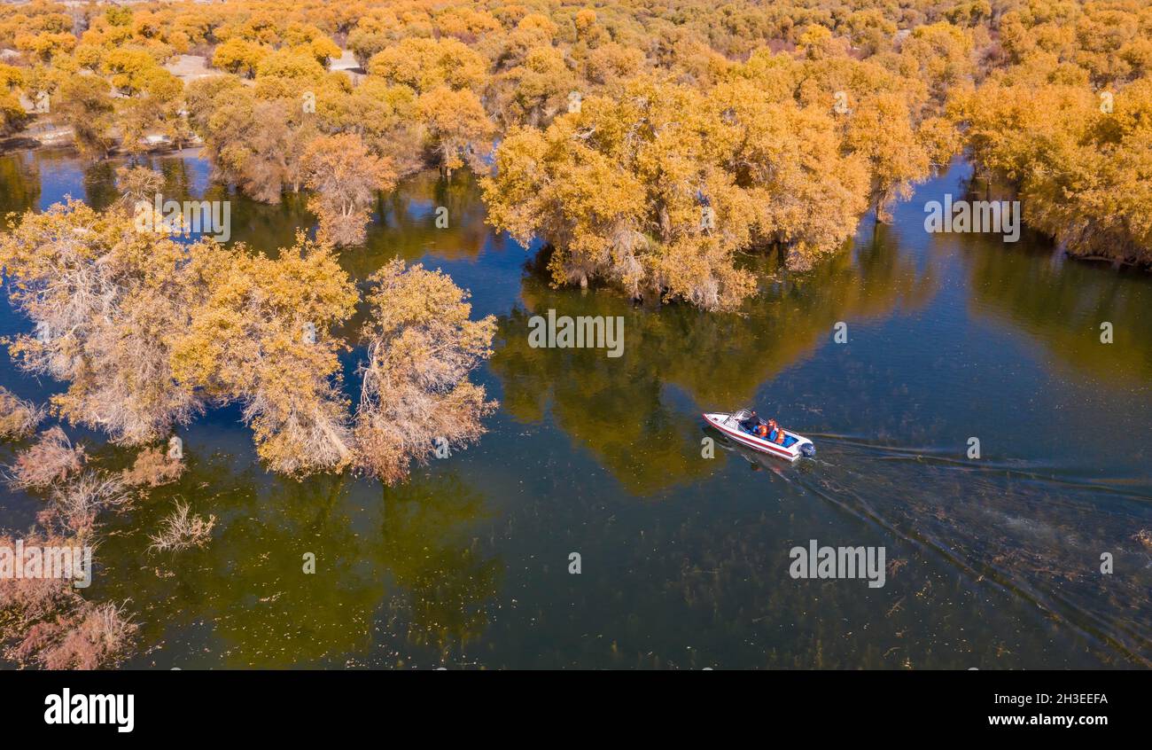 Yuli. 27th Oct, 2021. Aerial photo taken on Oct. 27, 2021 shows a view ...