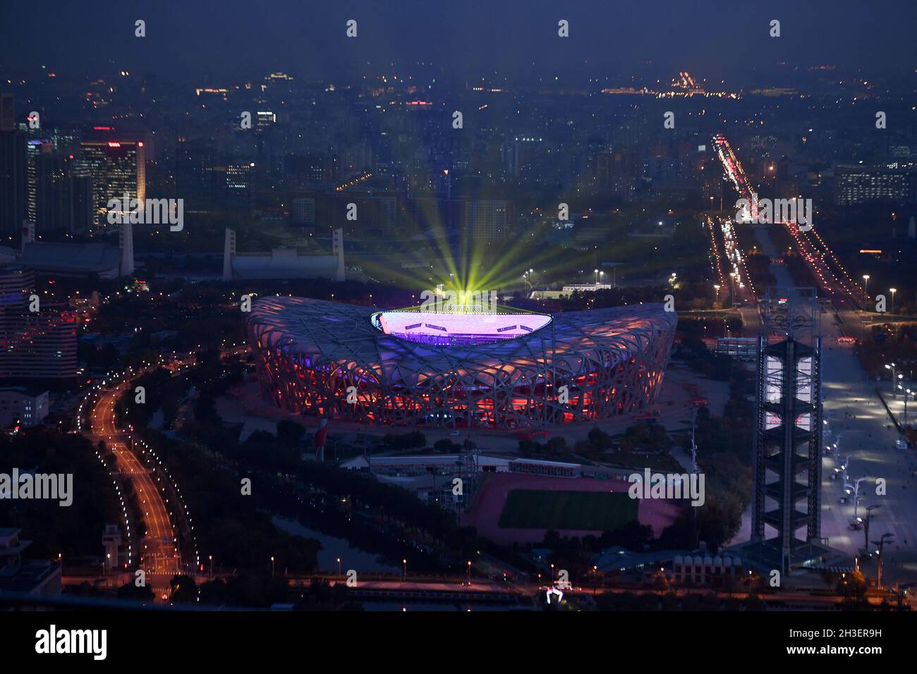 Beijing, China. 28th Oct, 2021. Picture taken with drone on Oct. 28 ...