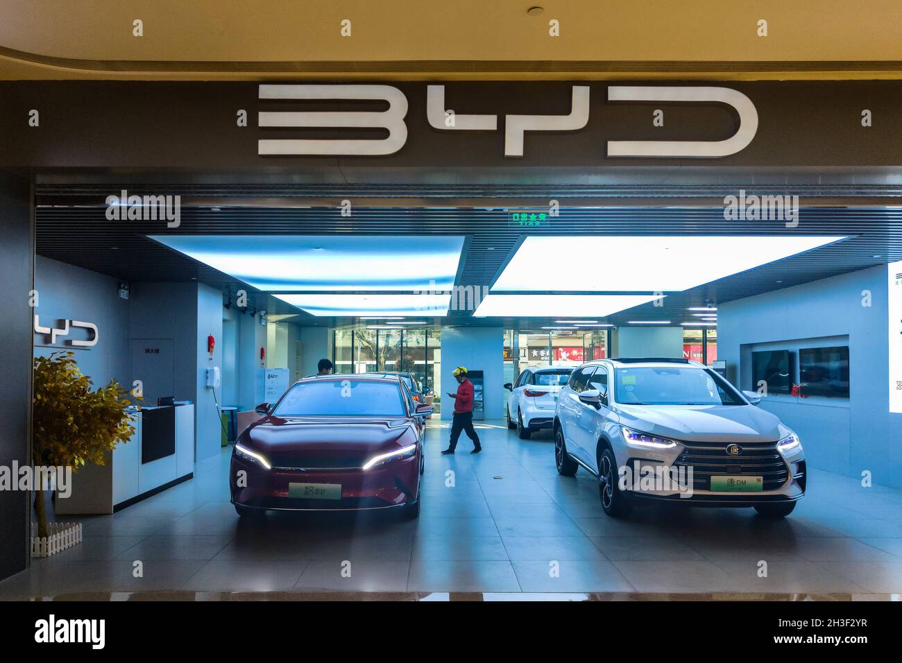 SHANGHAI, CHINA - OCTOBER 28, 2021 - A BYD store is seen in Shanghai ...