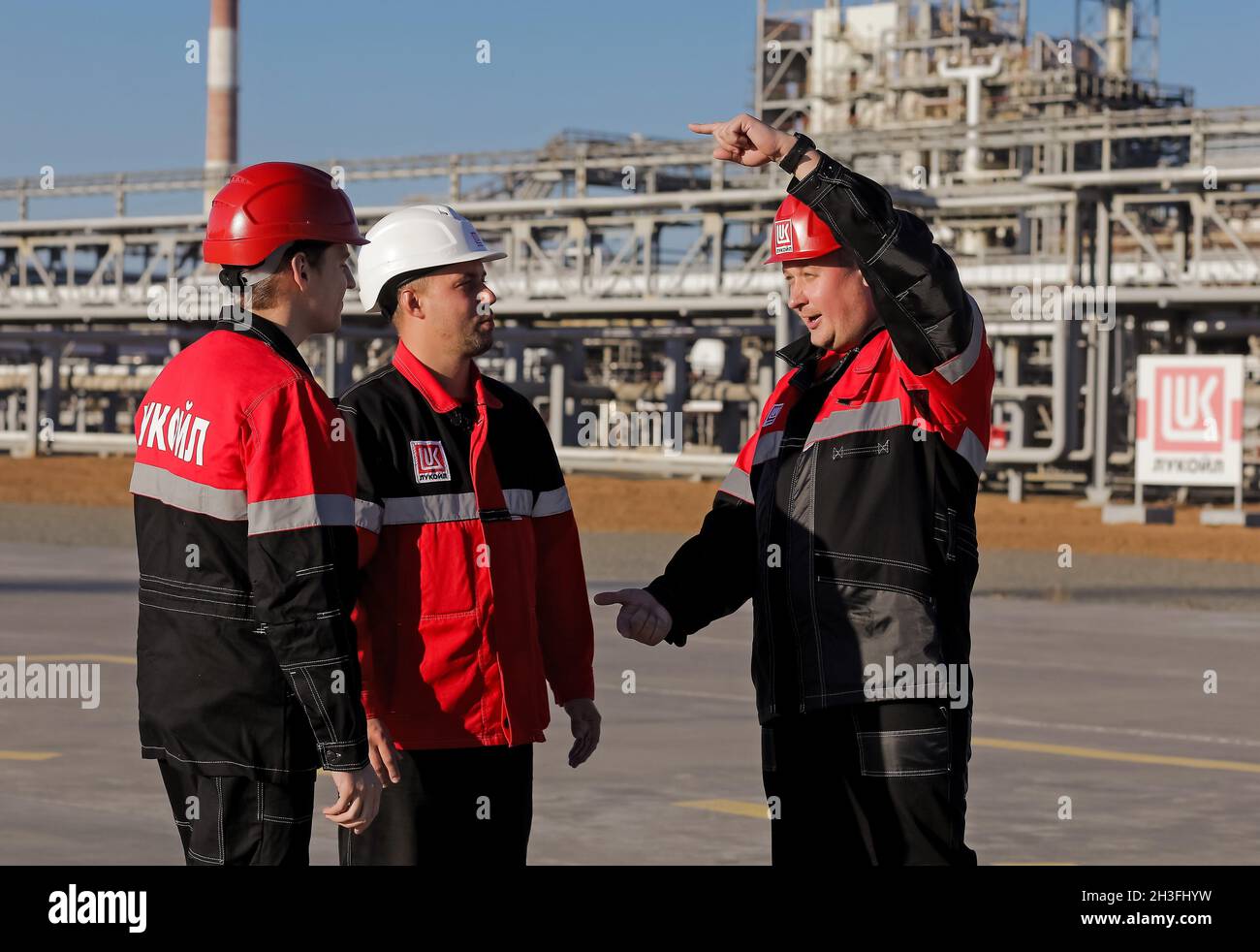 Lukoil refinery hi-res stock photography and images - Alamy