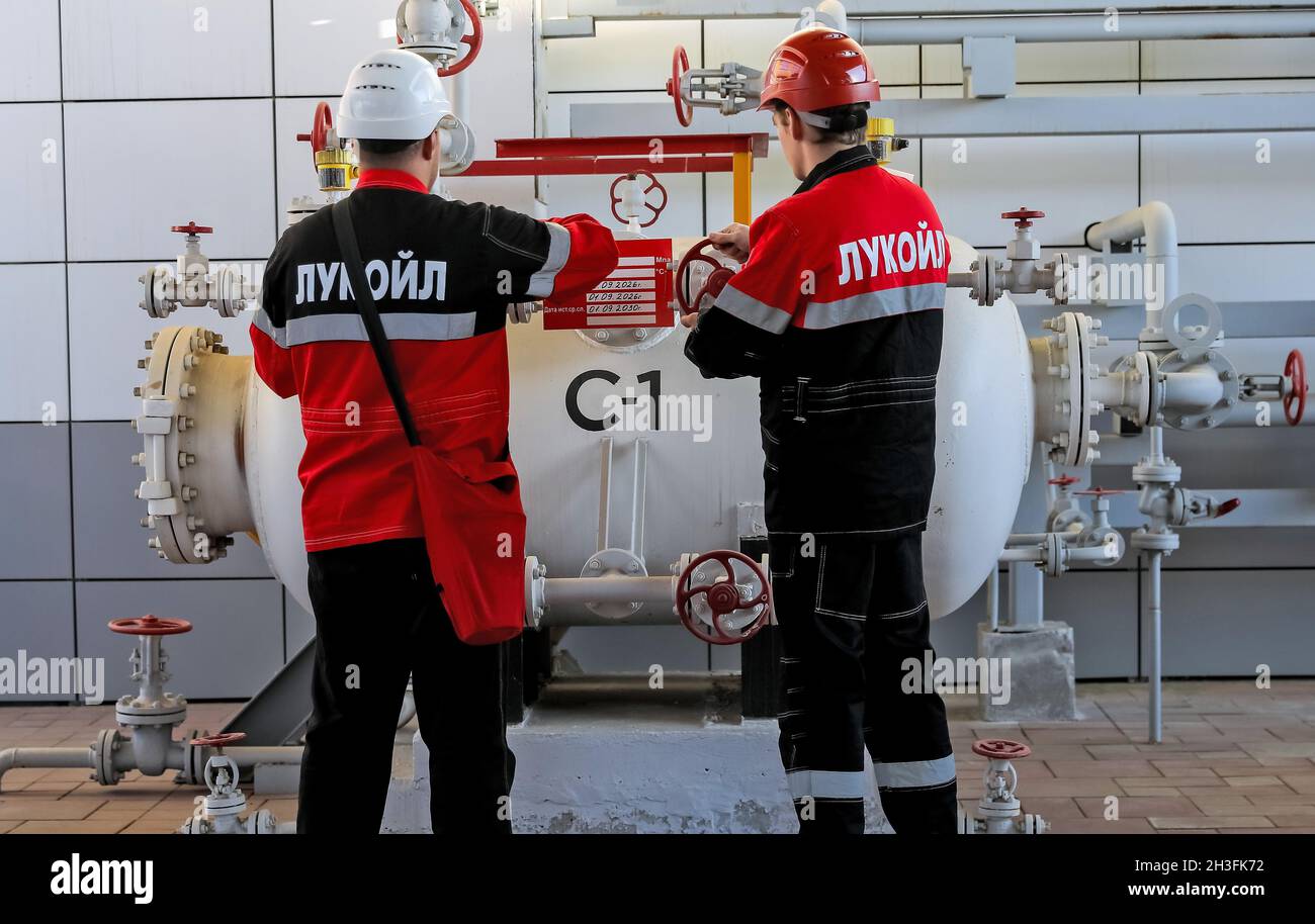 Lukoil refinery hi-res stock photography and images - Alamy