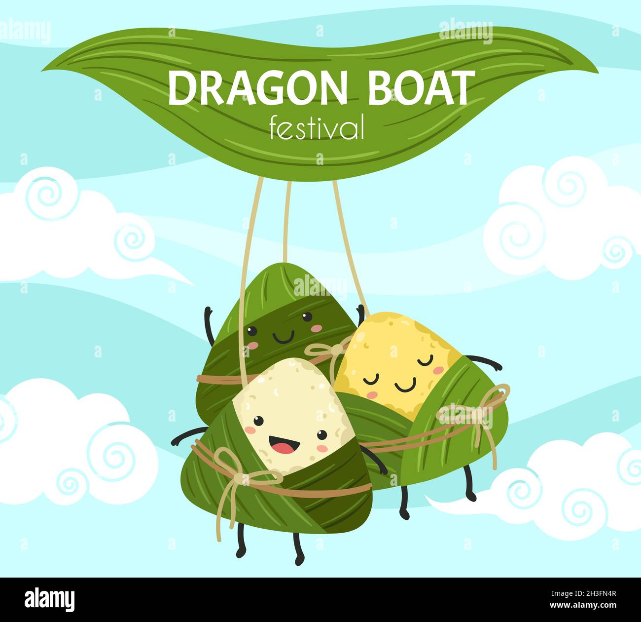 Zongzi Chinese Rice Dumpling Dragon Boat Festival Food