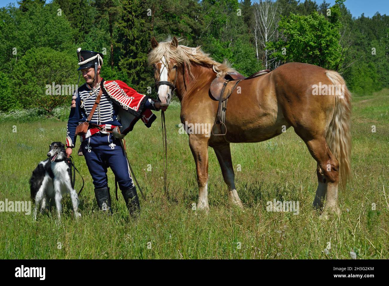 MINSK REGION, BELARUS - JUNE 6: Russian lancer taking part in the ...