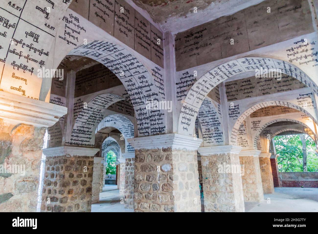 Mandalay hill pagoda entrance hi-res stock photography and images - Alamy