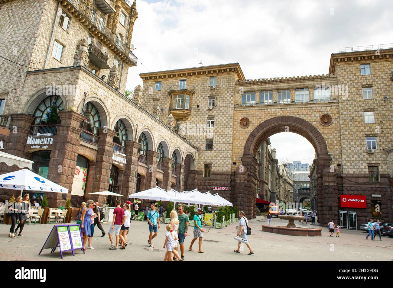 Ukraine kiev june 2018 people hi-res stock photography and images - Alamy