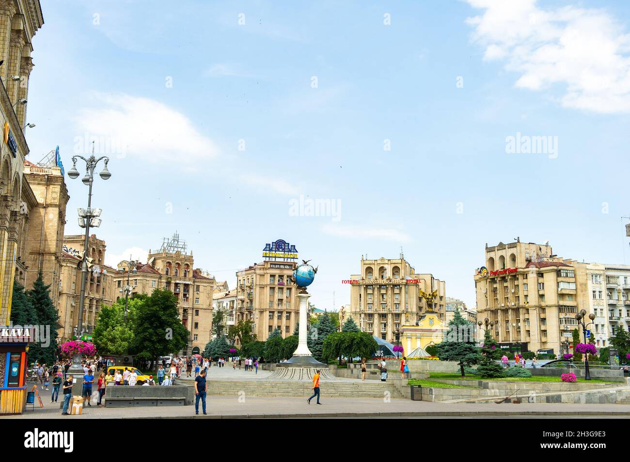 KIEV, UKRAINE-JUNE 18, 2018: Tourists on the square in the center of ...