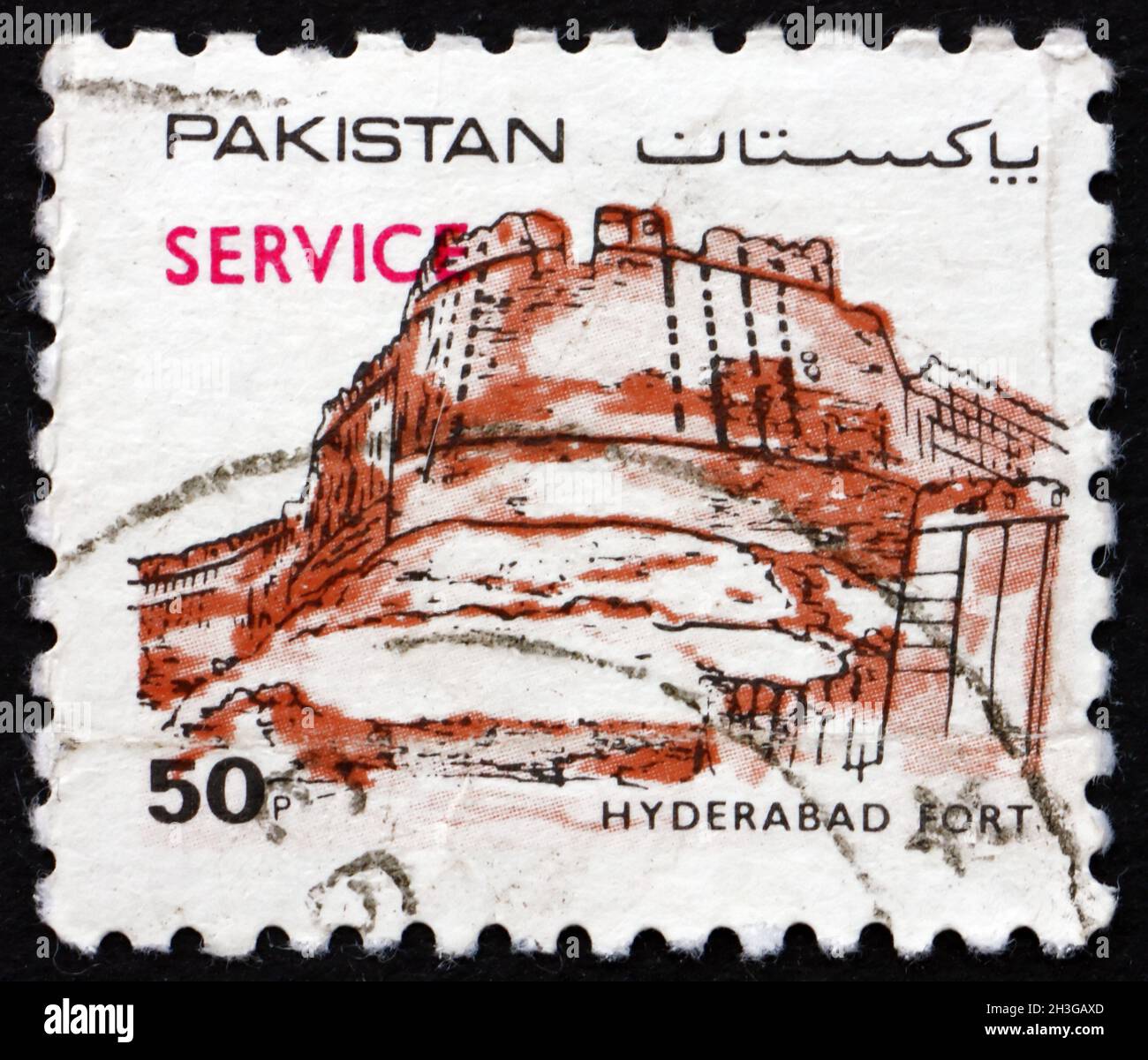 PAKISTAN - CIRCA 1986: a stamp printed in Pakistan shows Hyderabad Fort ...