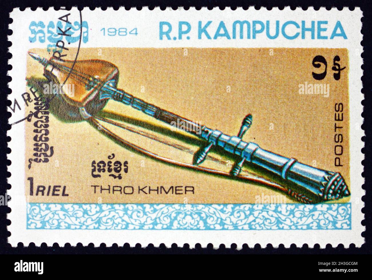Cambodia music instrument hi-res stock photography and images - Alamy