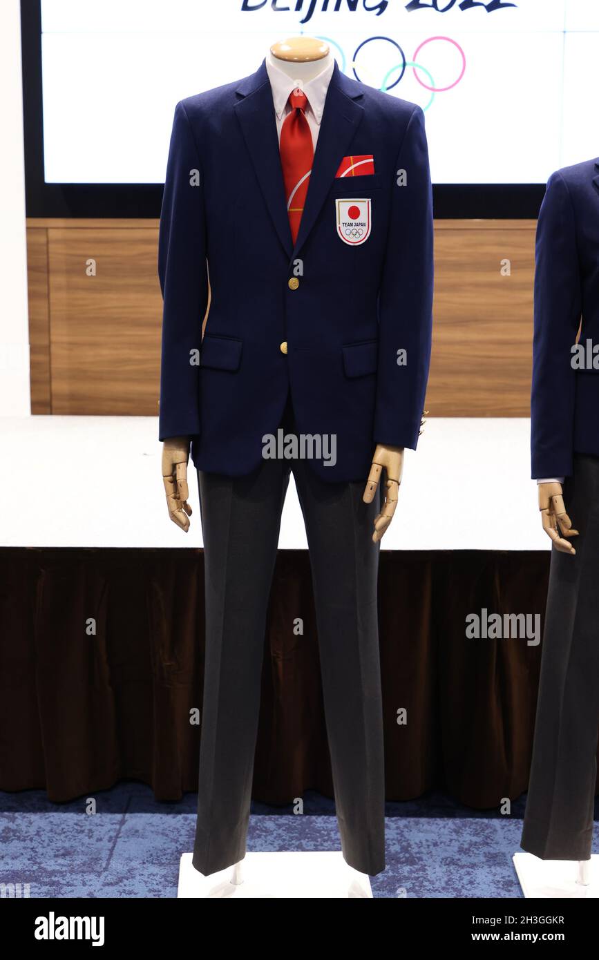 OCTOBER 27, 2021 : Japanese Olympic Committee (JOC), Japanese ...
