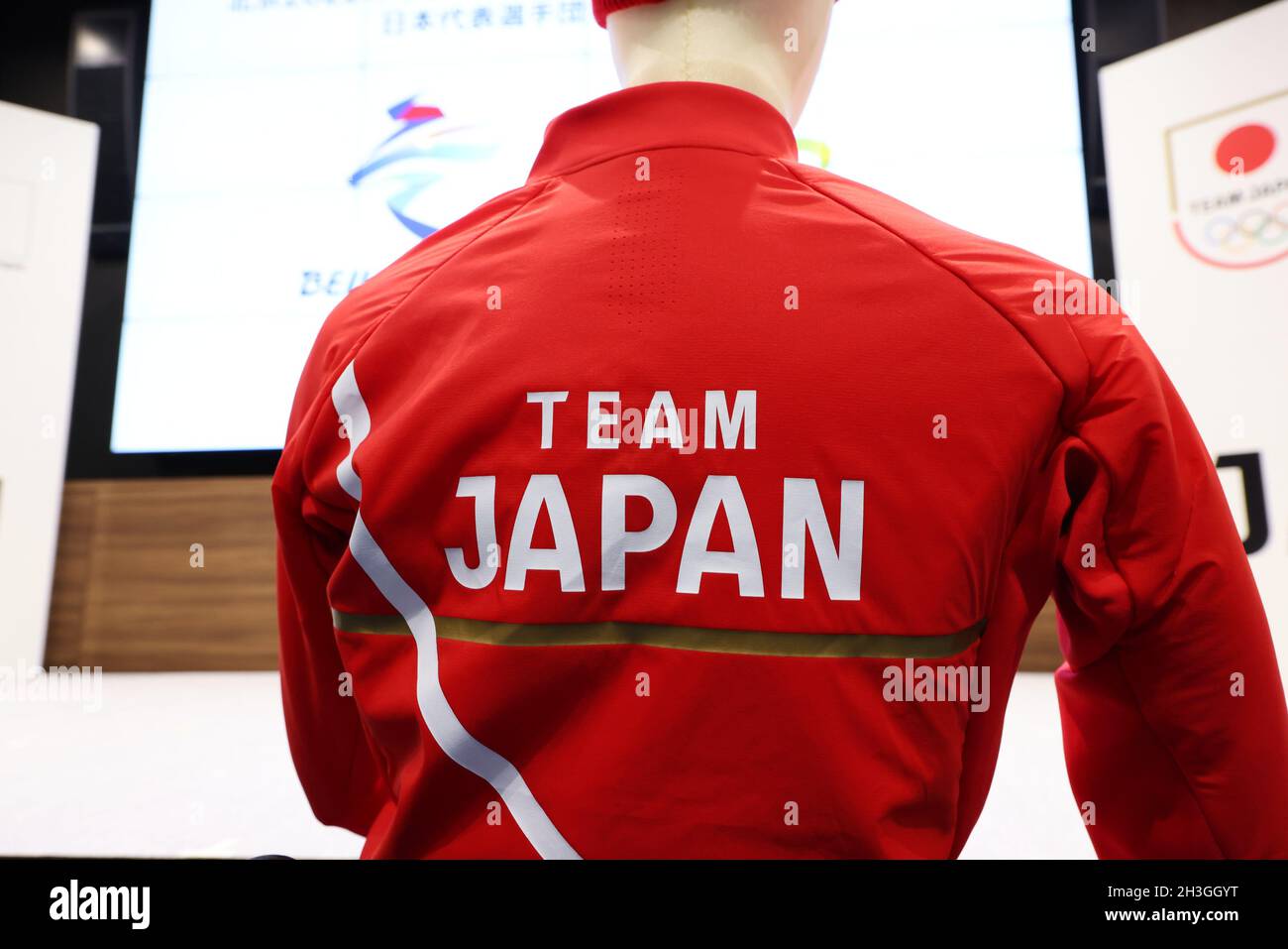 OCTOBER 27, 2021 : Japanese Olympic Committee (JOC), Japanese ...