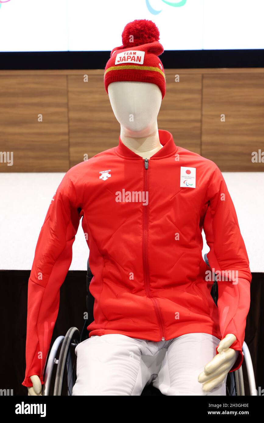 OCTOBER 27, 2021 : Japanese Olympic Committee (JOC), Japanese ...