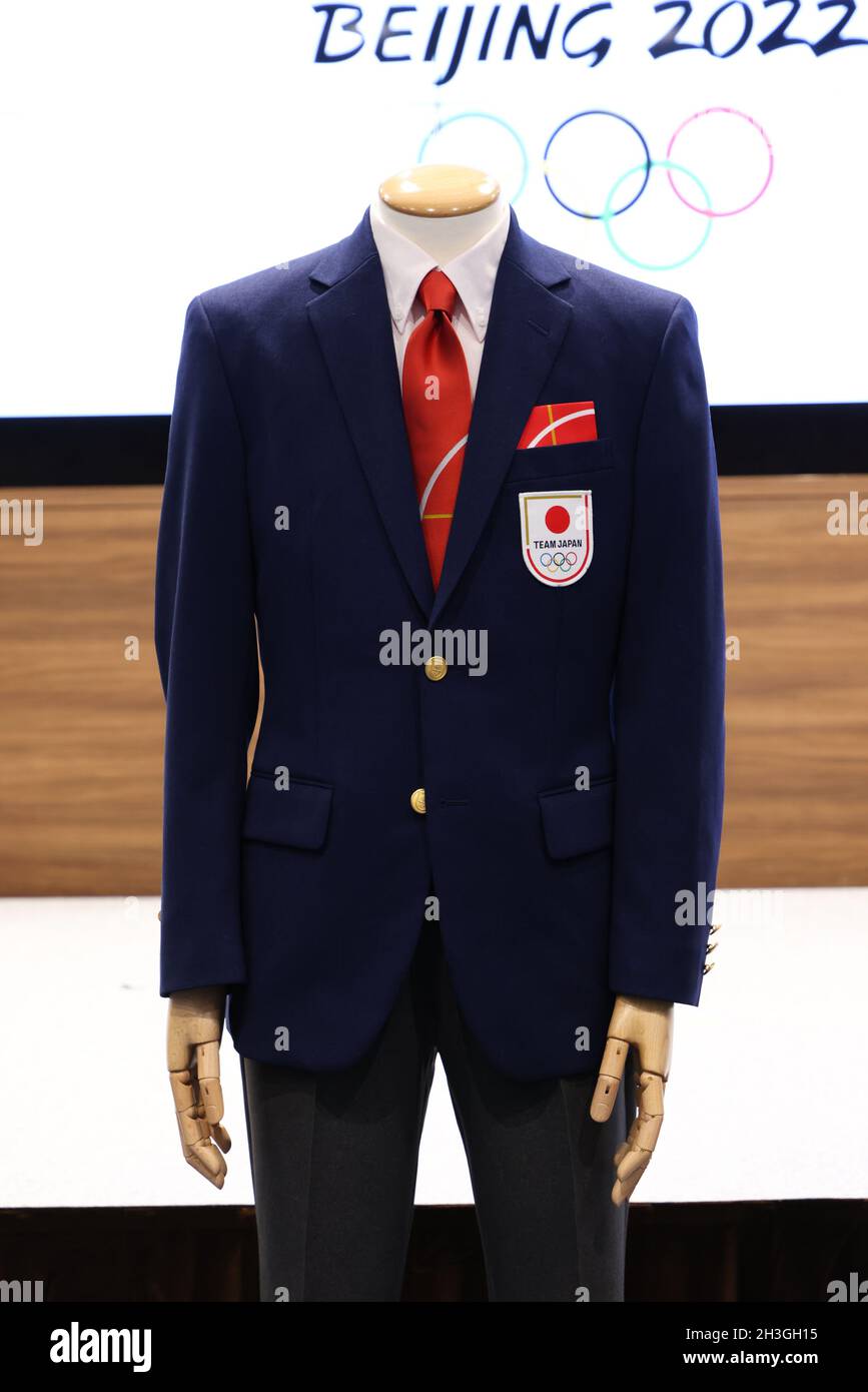 OCTOBER 27, 2021 : Japanese Olympic Committee (JOC), Japanese ...