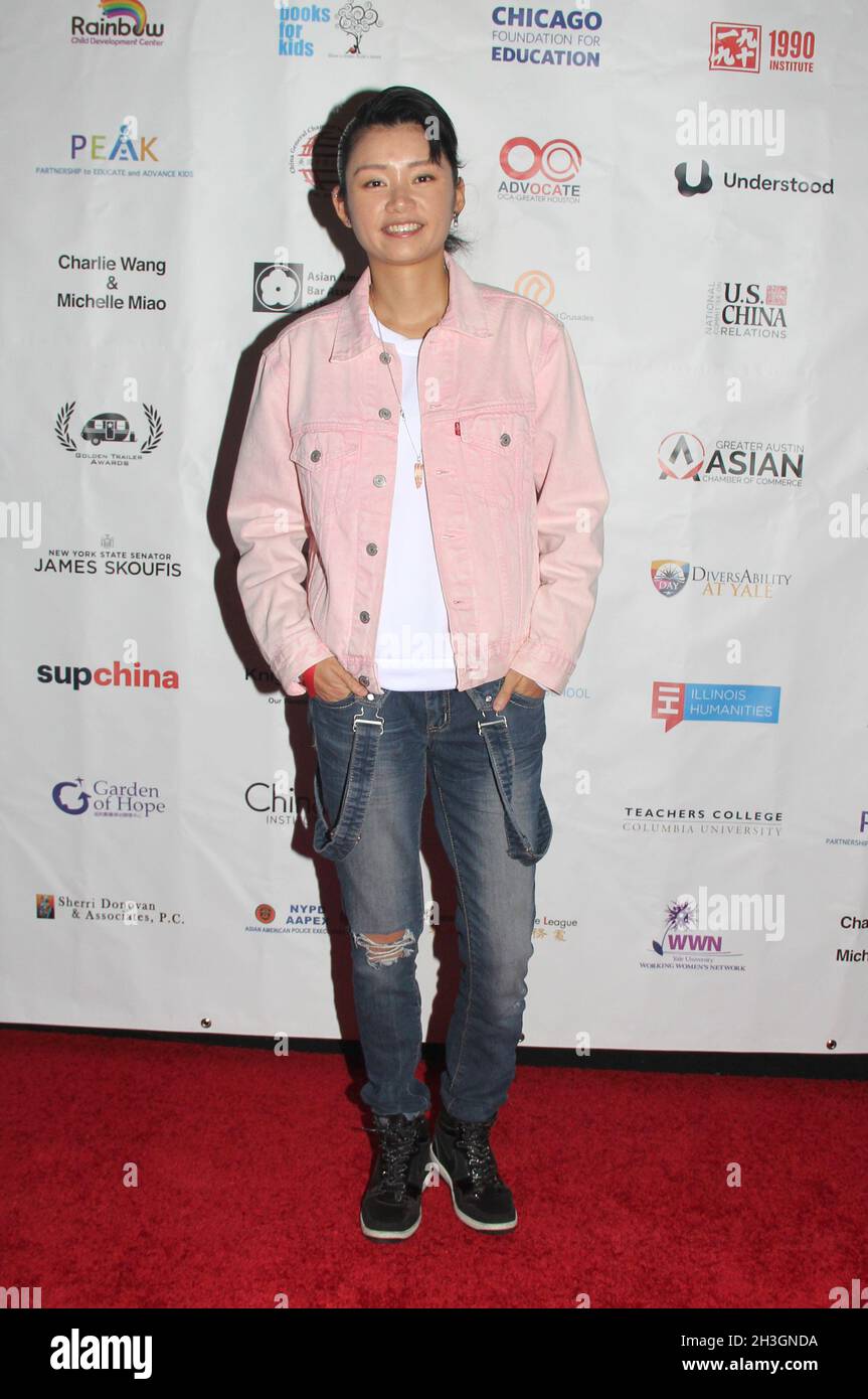 Celia au hi-res stock photography and images - Alamy