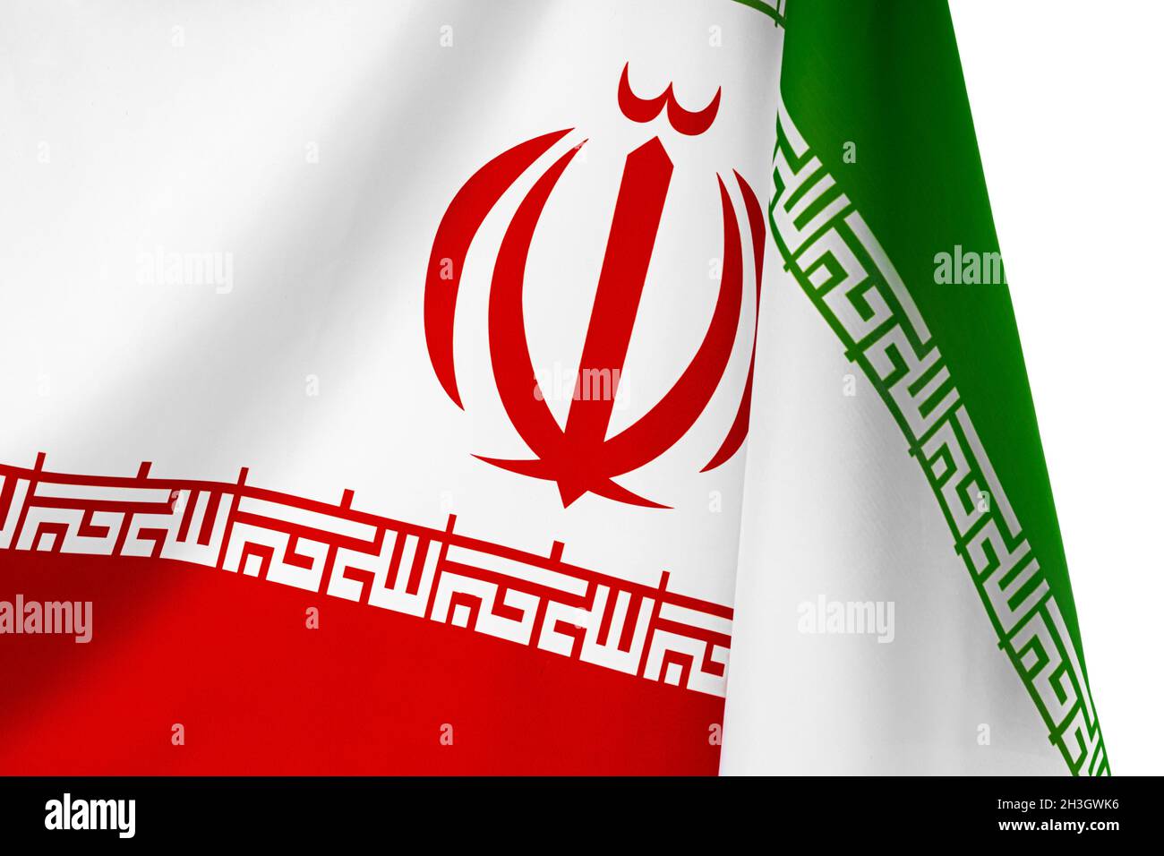 Photo of fabric flag of Iran close up Stock Photo - Alamy