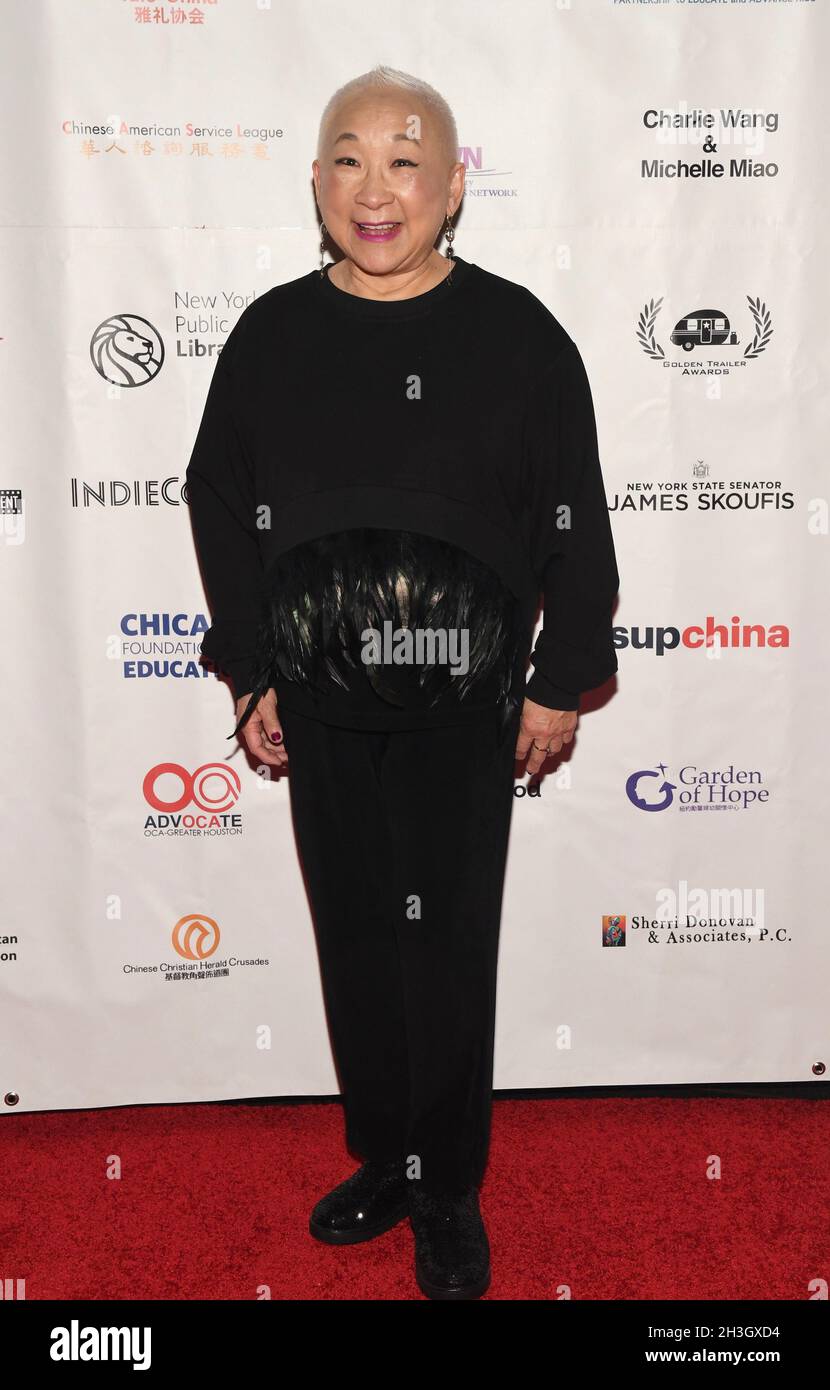 Lori tan hi-res stock photography and images - Alamy