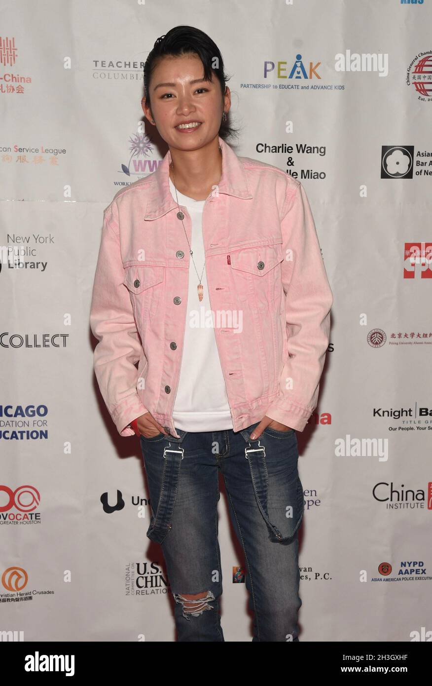 Celia au hi-res stock photography and images - Alamy