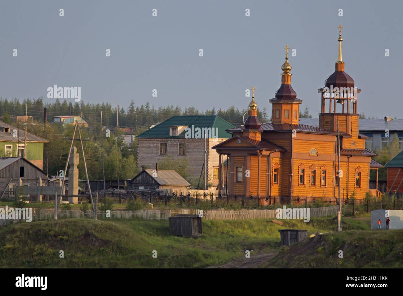Yakutia, siberia, russia hi-res stock photography and images - Alamy