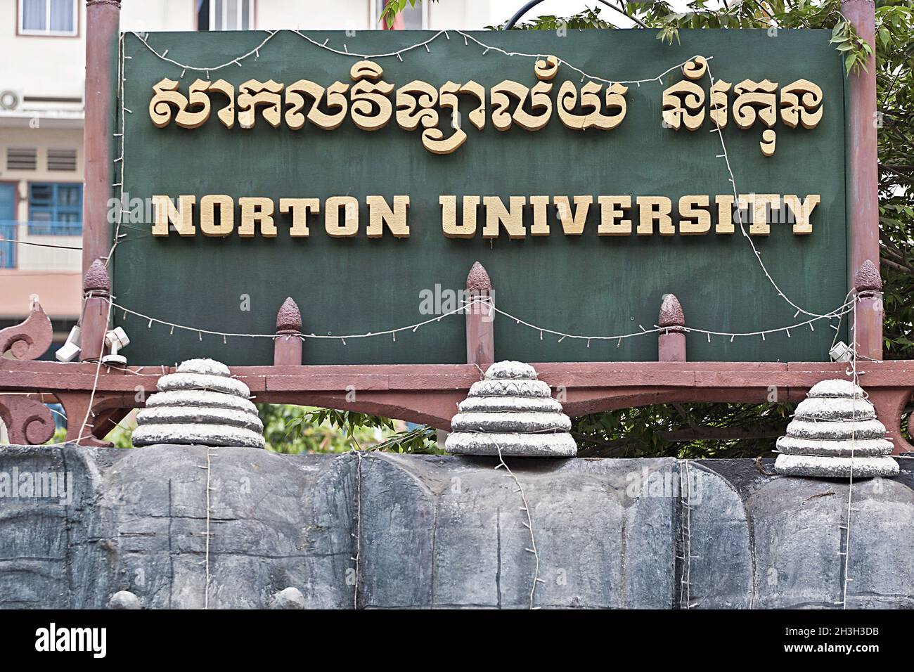 Cambodia university hi-res stock photography and images - Alamy