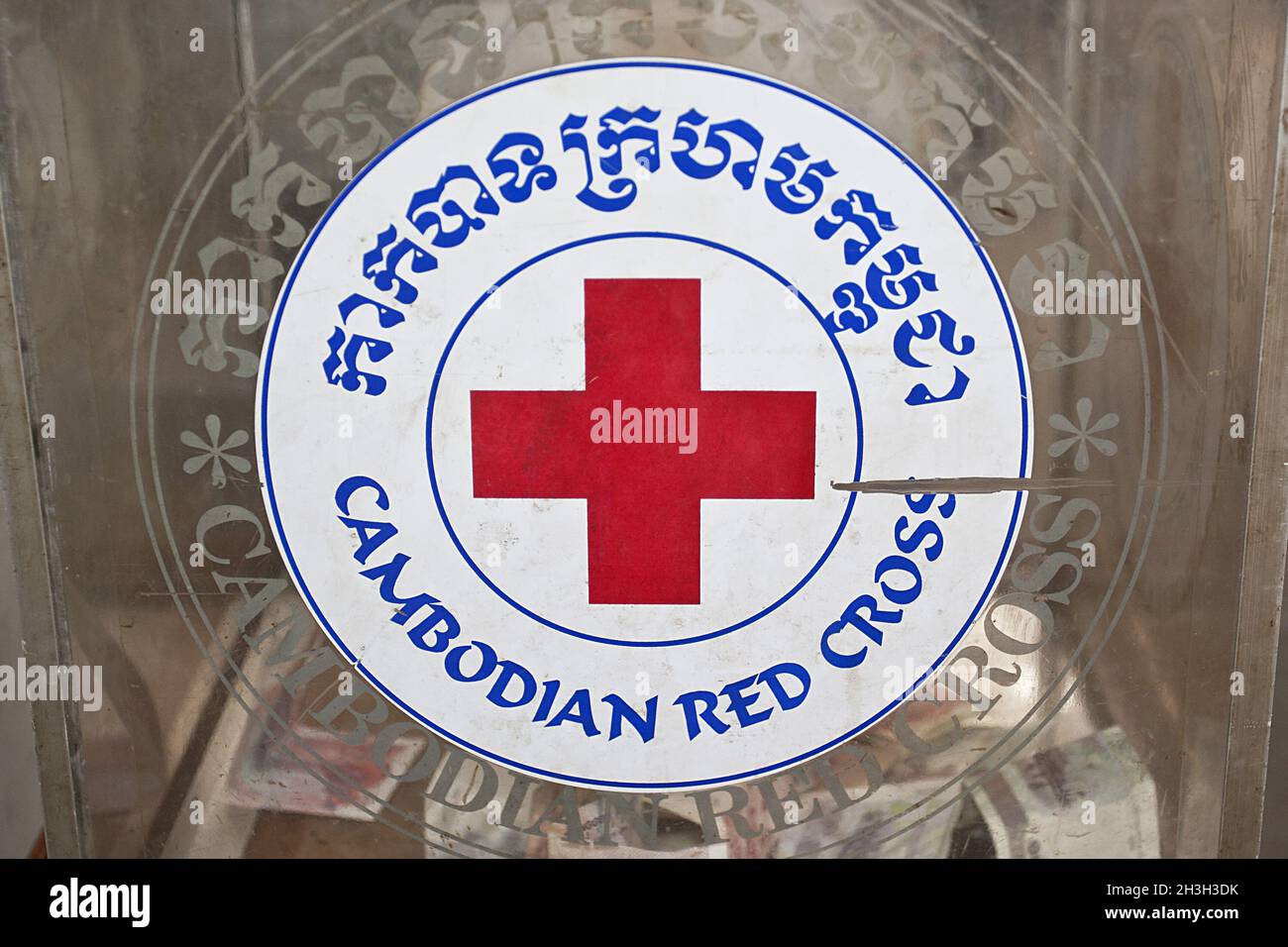 Red donation boxes hi-res stock photography and images - Alamy
