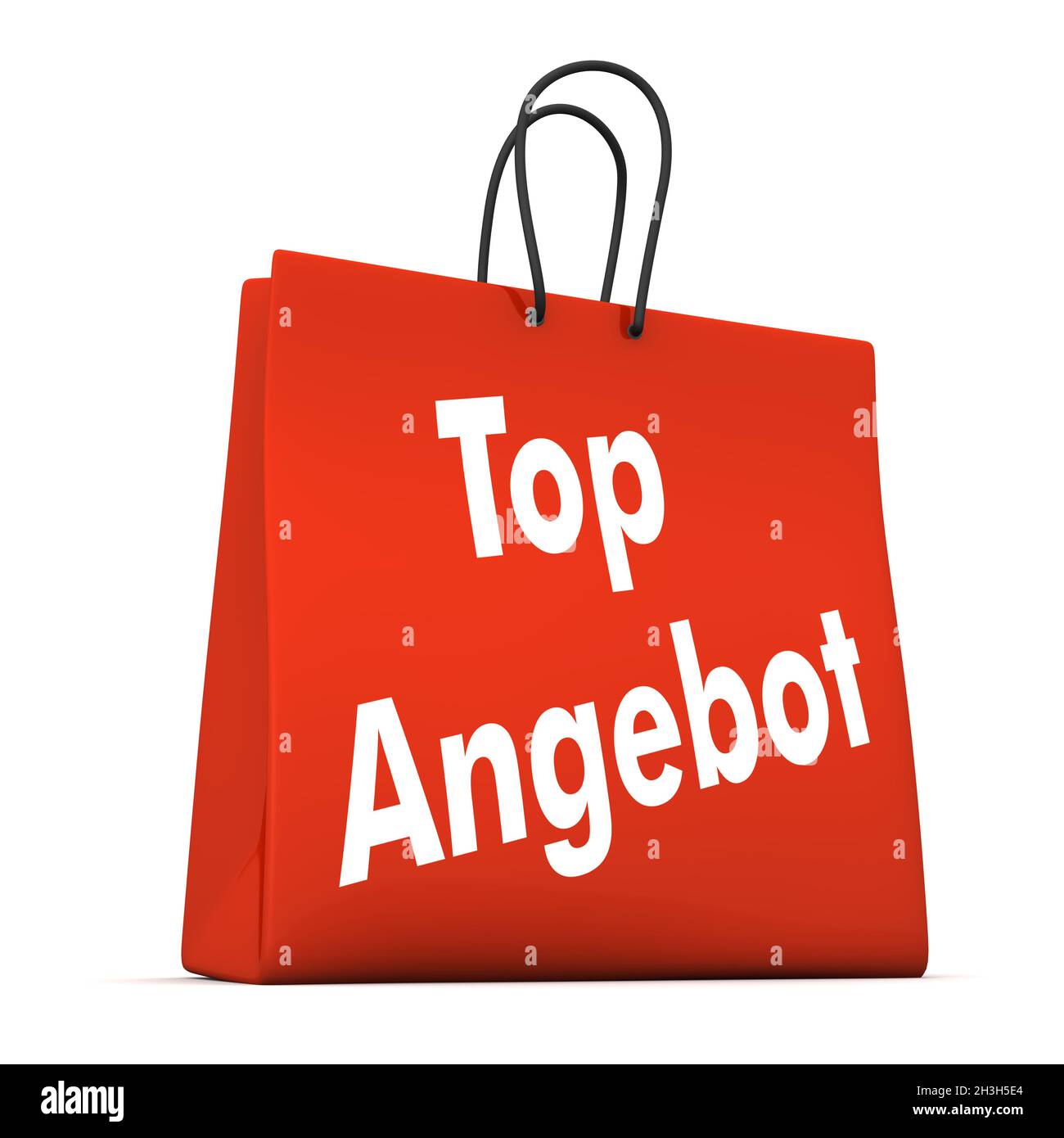 Empty best buy hi-res stock photography and images - Alamy