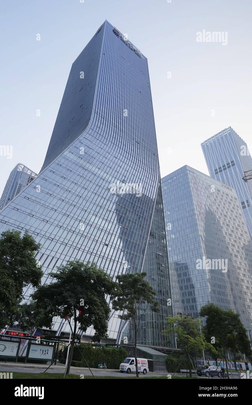 Evergrande china 2021 High Resolution Stock Photography and Images - Alamy
